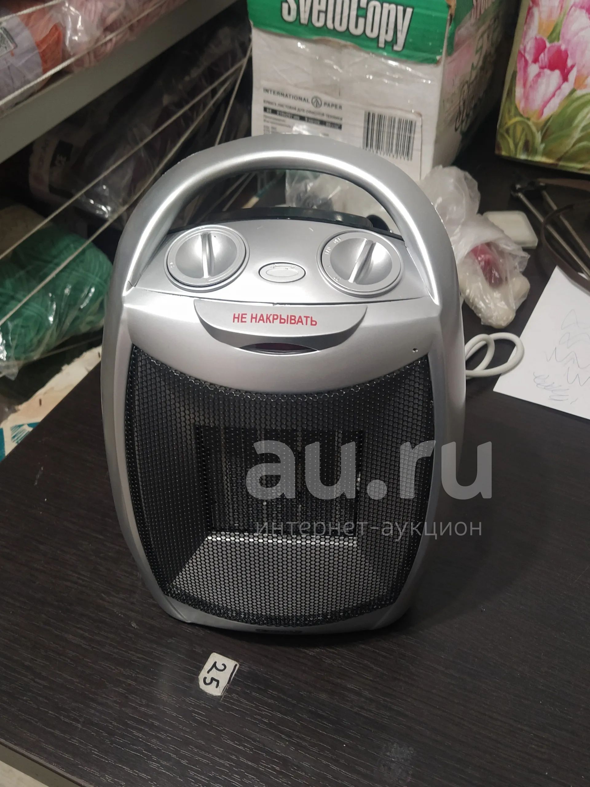 Обогреватель ветродуйка — купить в Красноярске. Состояние: Б/у ...