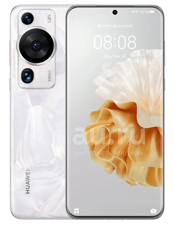 Смартфон HUAWEI P60 Pro 12/512GB Rococo Pearl (MNA-LX9) — купить в ...