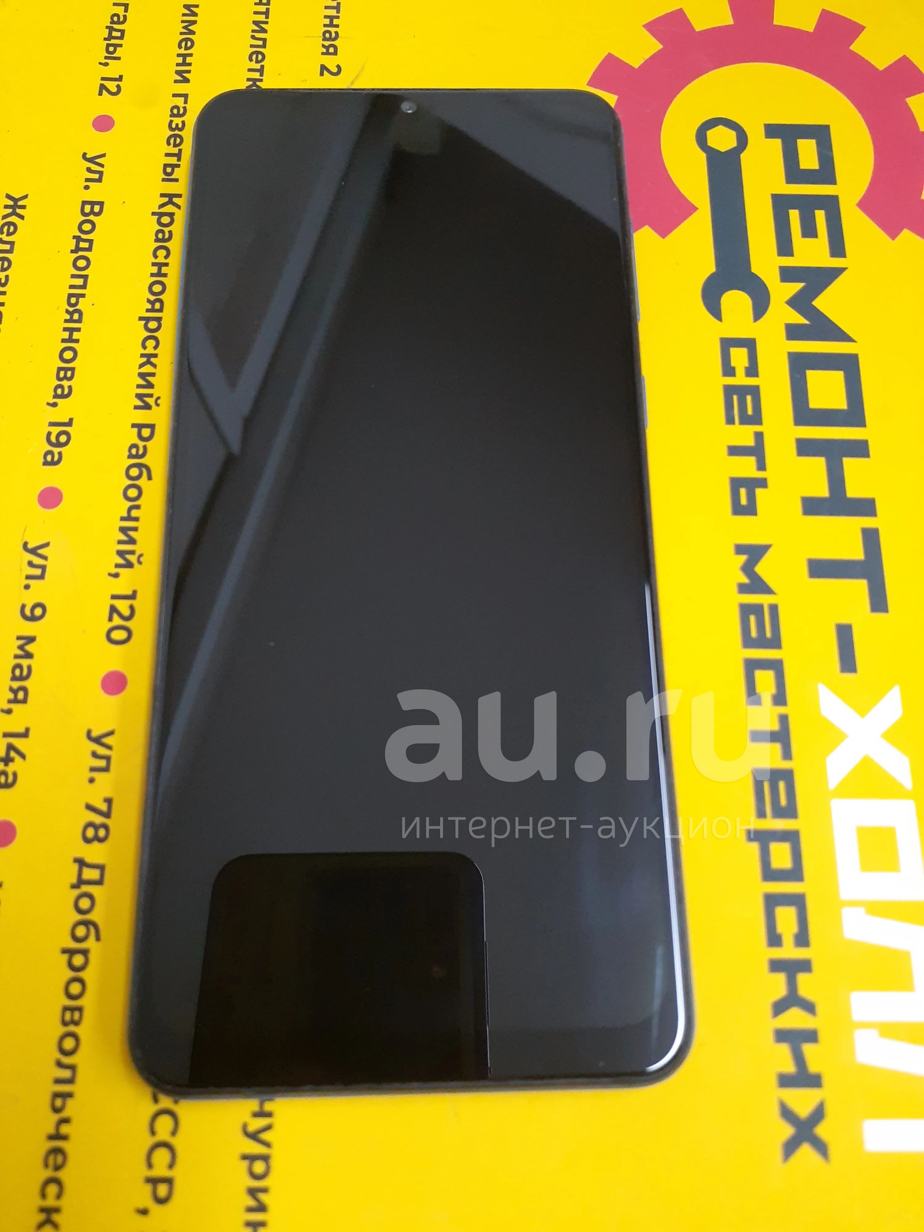 Телефон Samsung Galaxy A02 (A022G) — купить в Красноярске. Состояние ...