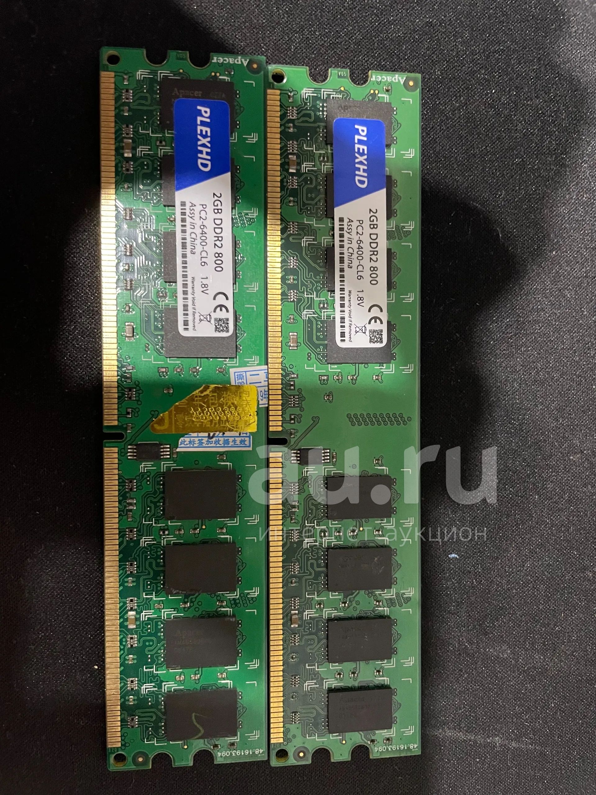 Оперативная память Ddr 2 — купить в Красноярске Состояние Б у