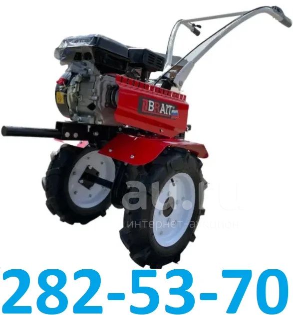 Мотоблок бензиновый Brait МКР-402 (7.8 л.с. / колеса 4x10) | Скорости ...