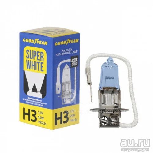 Н3 12V 55W GOODYEAR лампа автомобильная галогенная (PK22s Super White ...