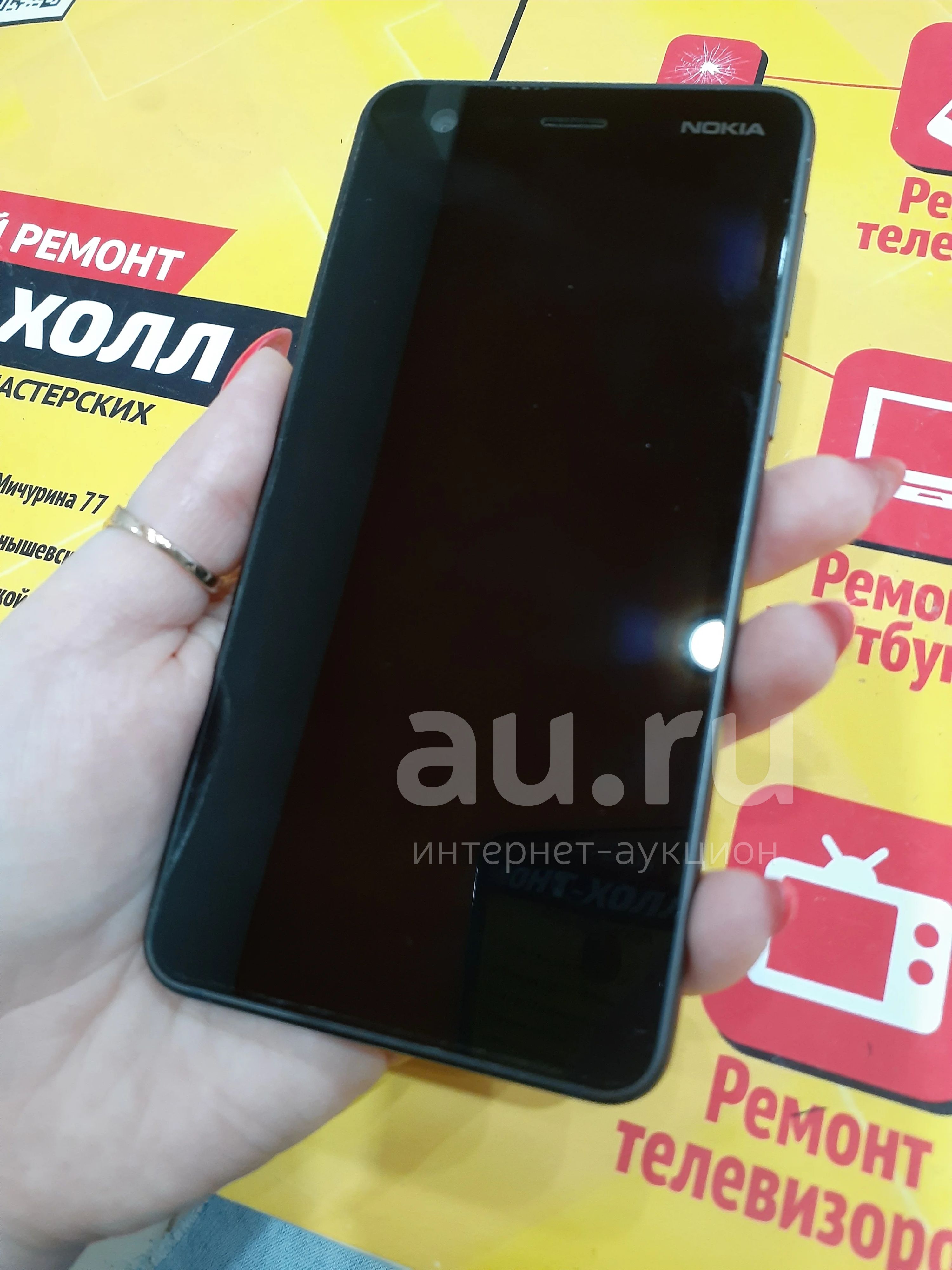 Телефон Nokia TA-1029 — купить в Красноярске. Смартфоны на интернет ...