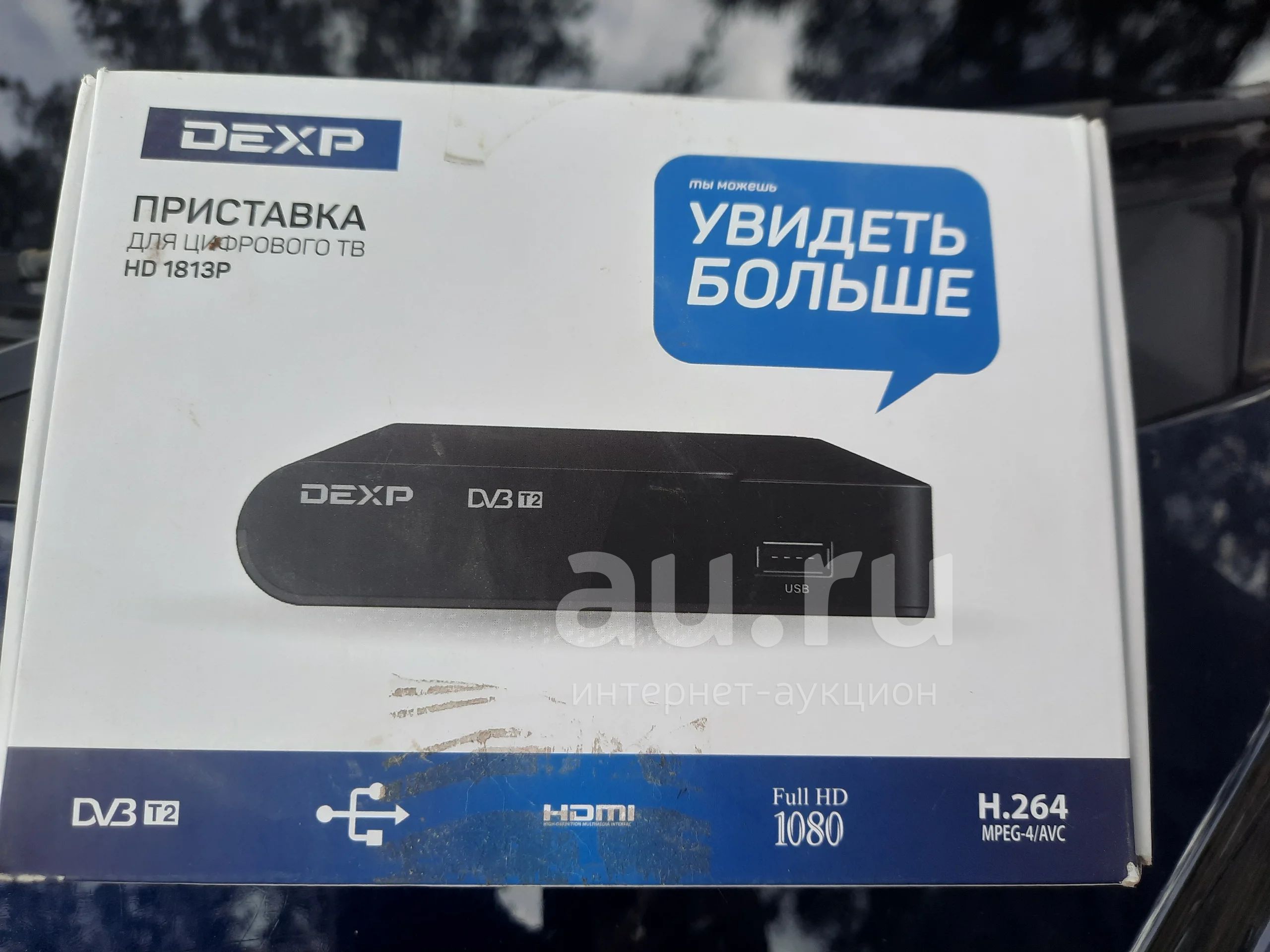 Тв приставка DEXP — купить в Красноярске. Состояние: Б/у. Цифровое ...