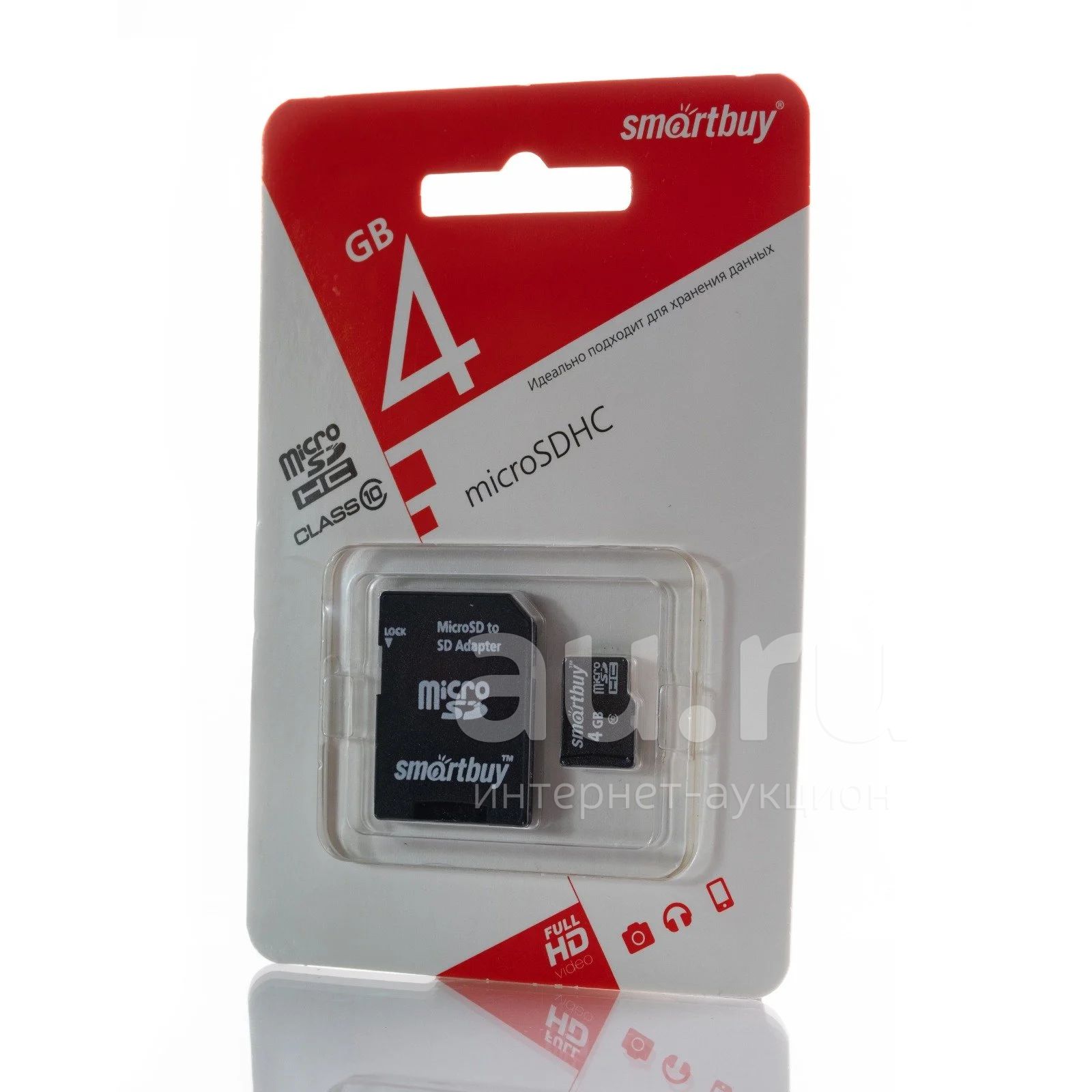 Smartbuy microSD 4Gb карта памяти +адаптер class10 — купить в ...