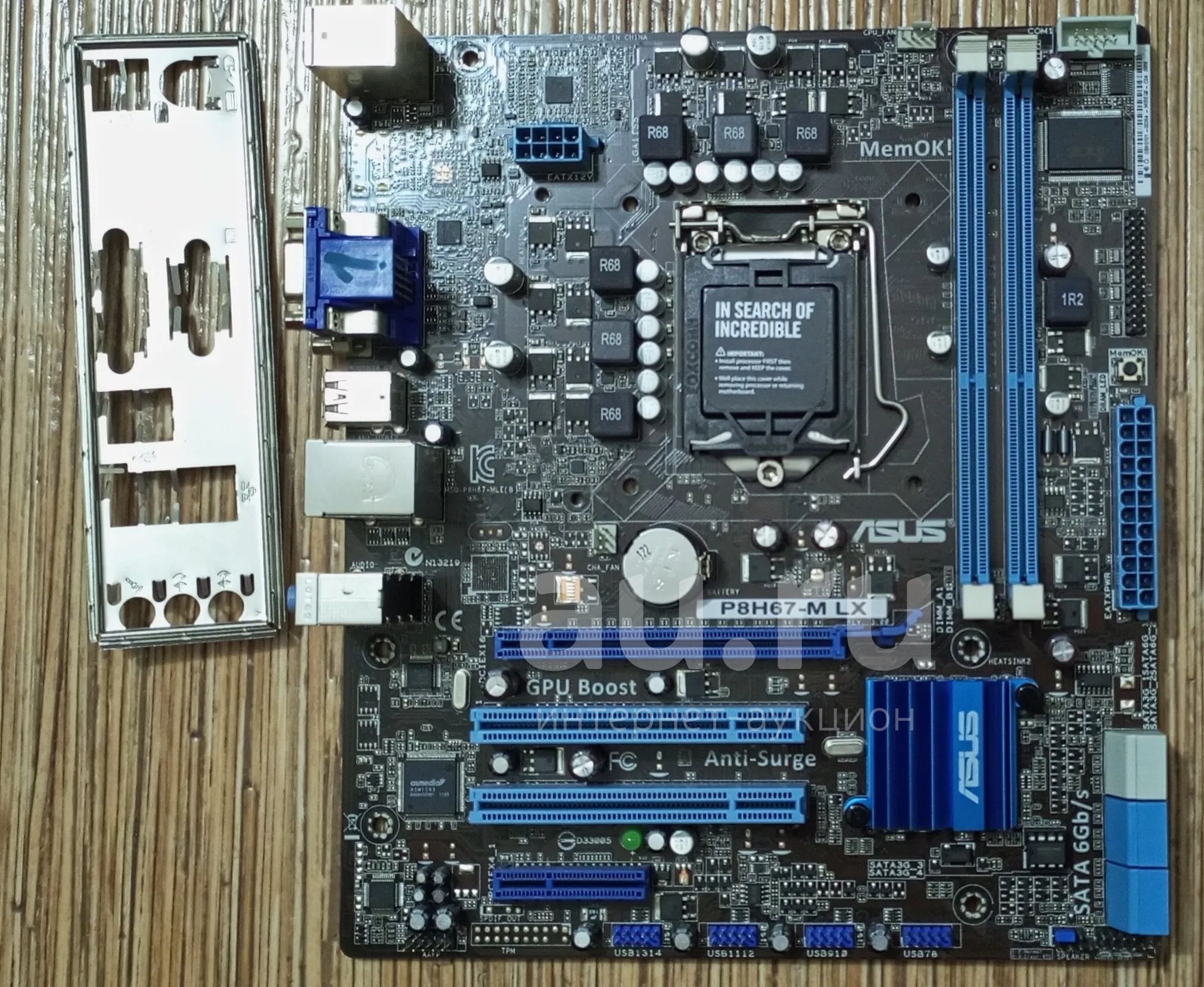 Материнская плата ASUS P8H67-M LX № 1 — купить в Красноярске. Состояние ...