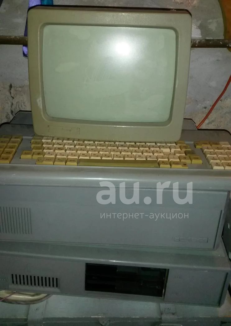 Компьютер ЕС 1841 В полной комплектации — купить в Хабаровске ...