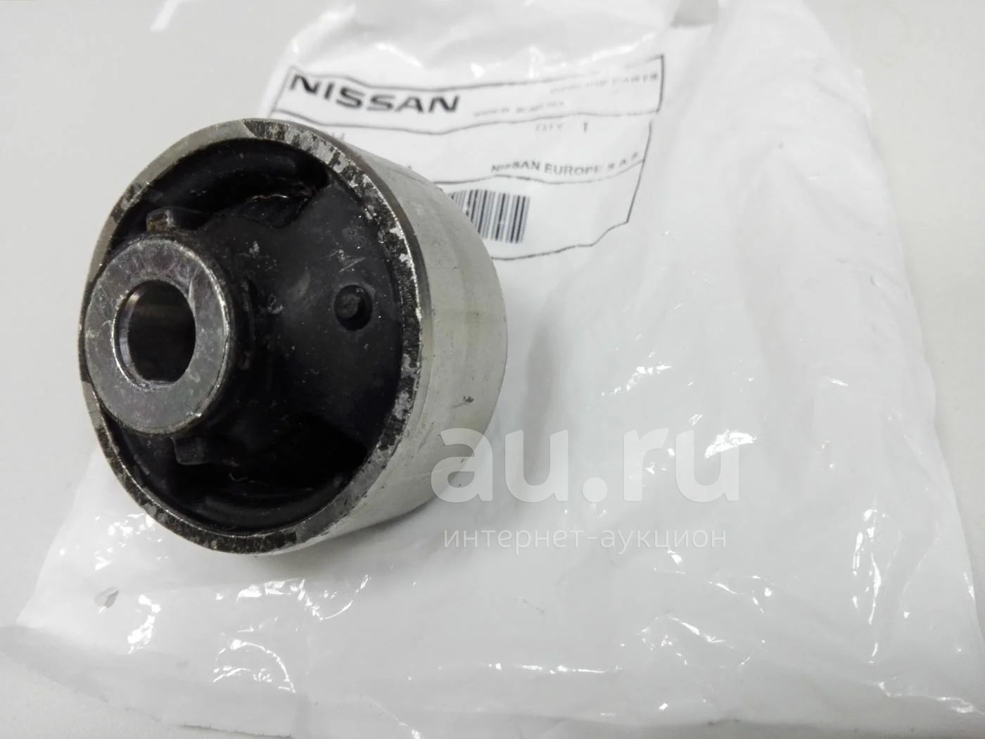 Сайлентблок переднего рычага Nissan Qashqai , X-Trail T31 54570-BB00A ...