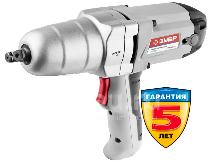 "ЗГУЭ-350" Гайковерт ЗУБР ударный, 300Нм, 1/2", 2,9кг, 350Вт — купить в ...