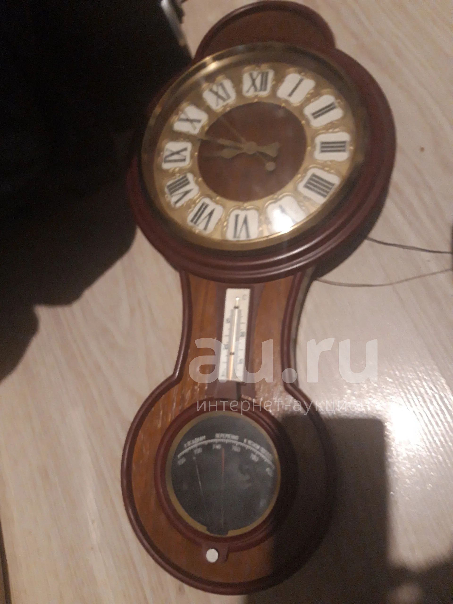 Винтаж — купить в Красноярске Состояние Б у Часы настенные