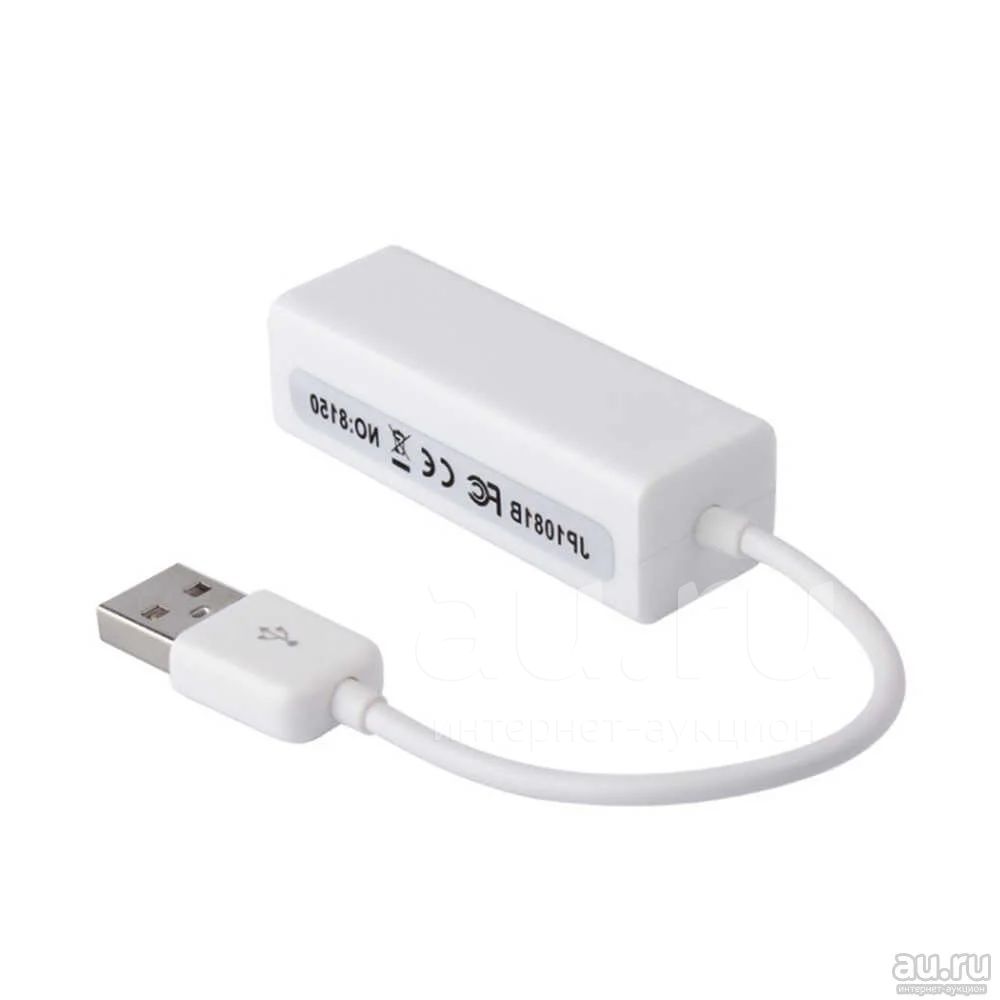 USB сетевая карта USB LAN RTL8152 qts1081b RJ45 Ethernet — купить в ...