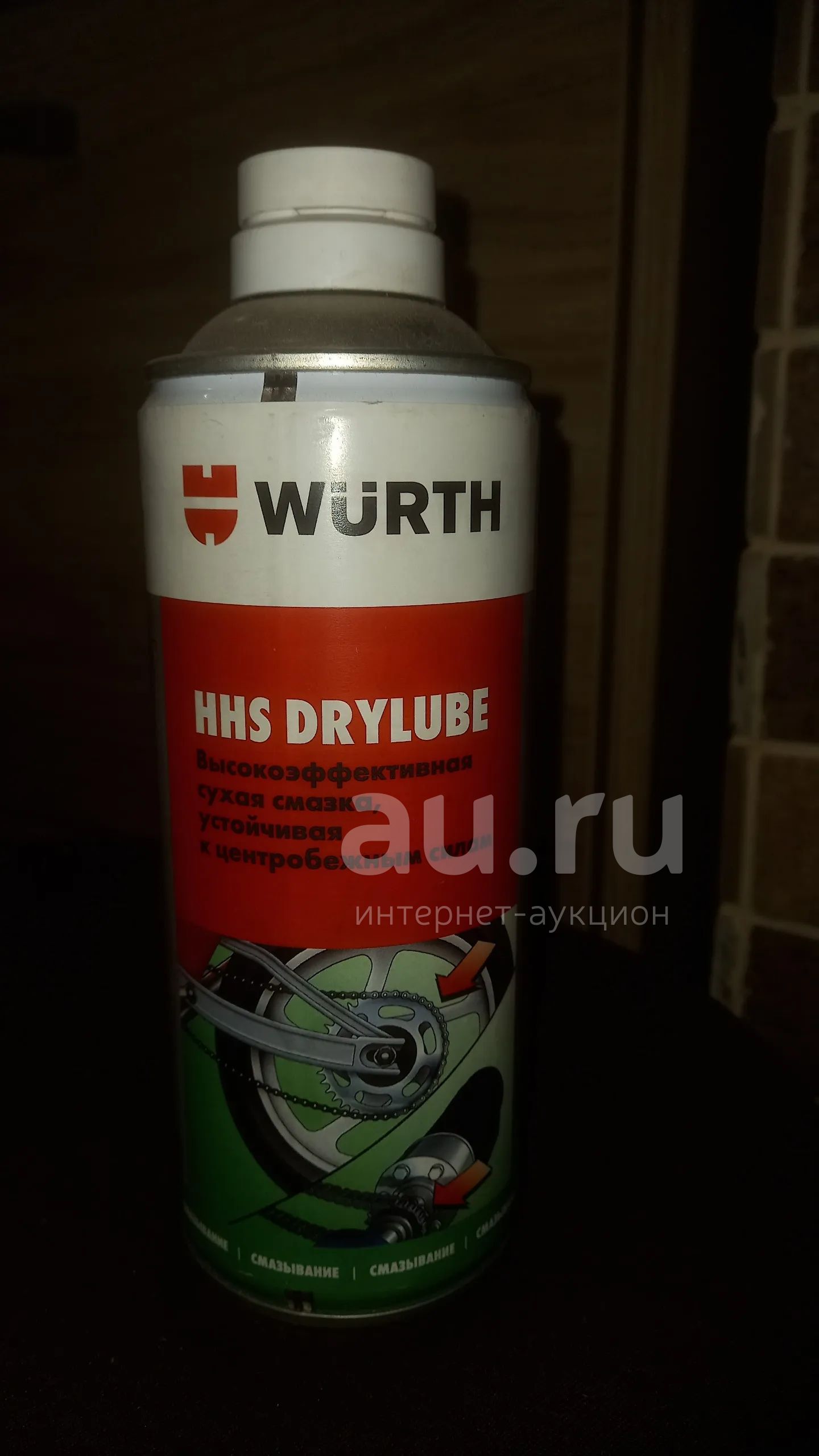 Спрей-смазка 400 мл WURTH — купить в Красноярске. Масла, жидкости на ...