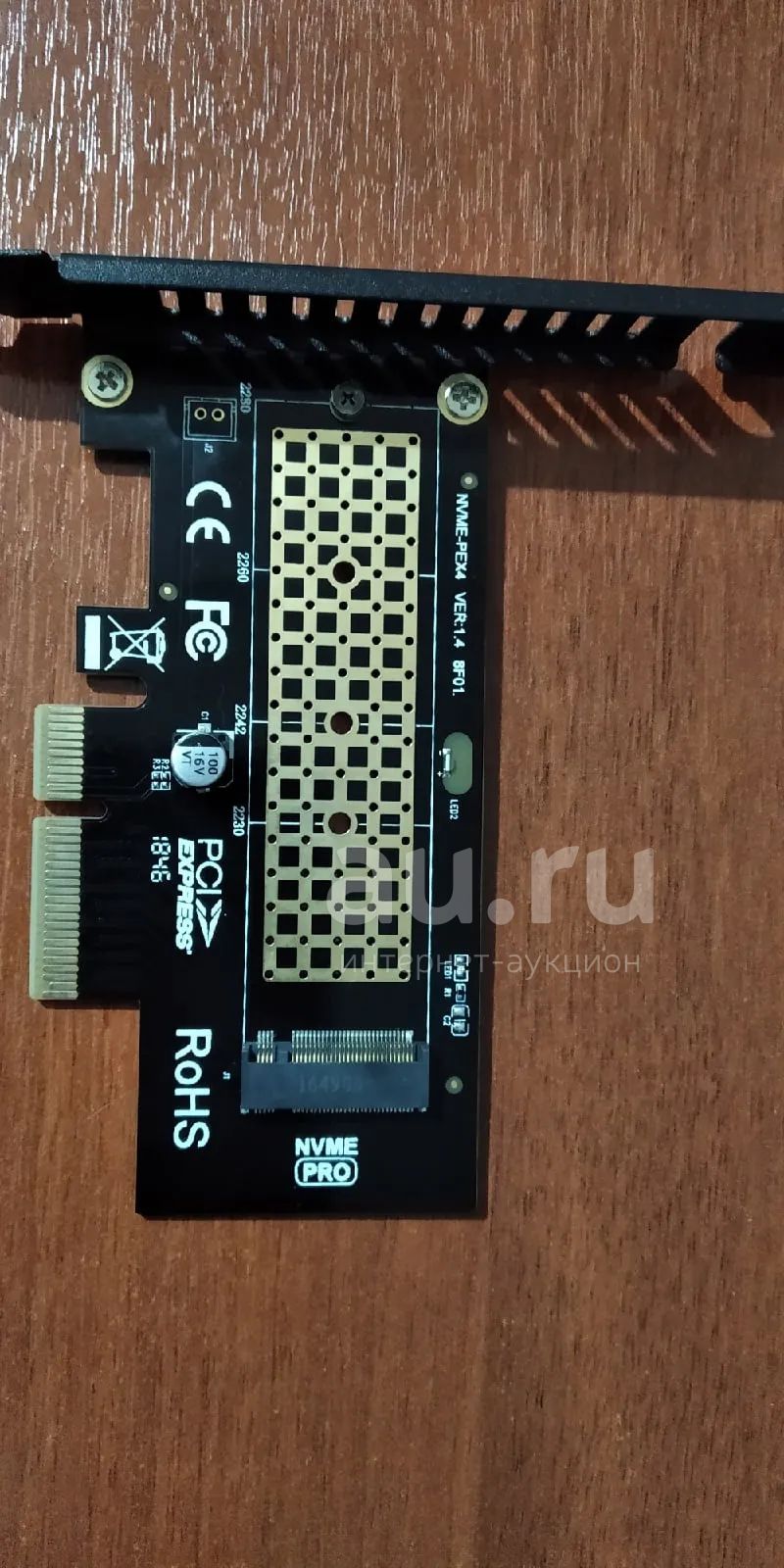 Адаптер, переходник для SSD M.2 NVME для PCI Express 4,0 x4 — купить в ...