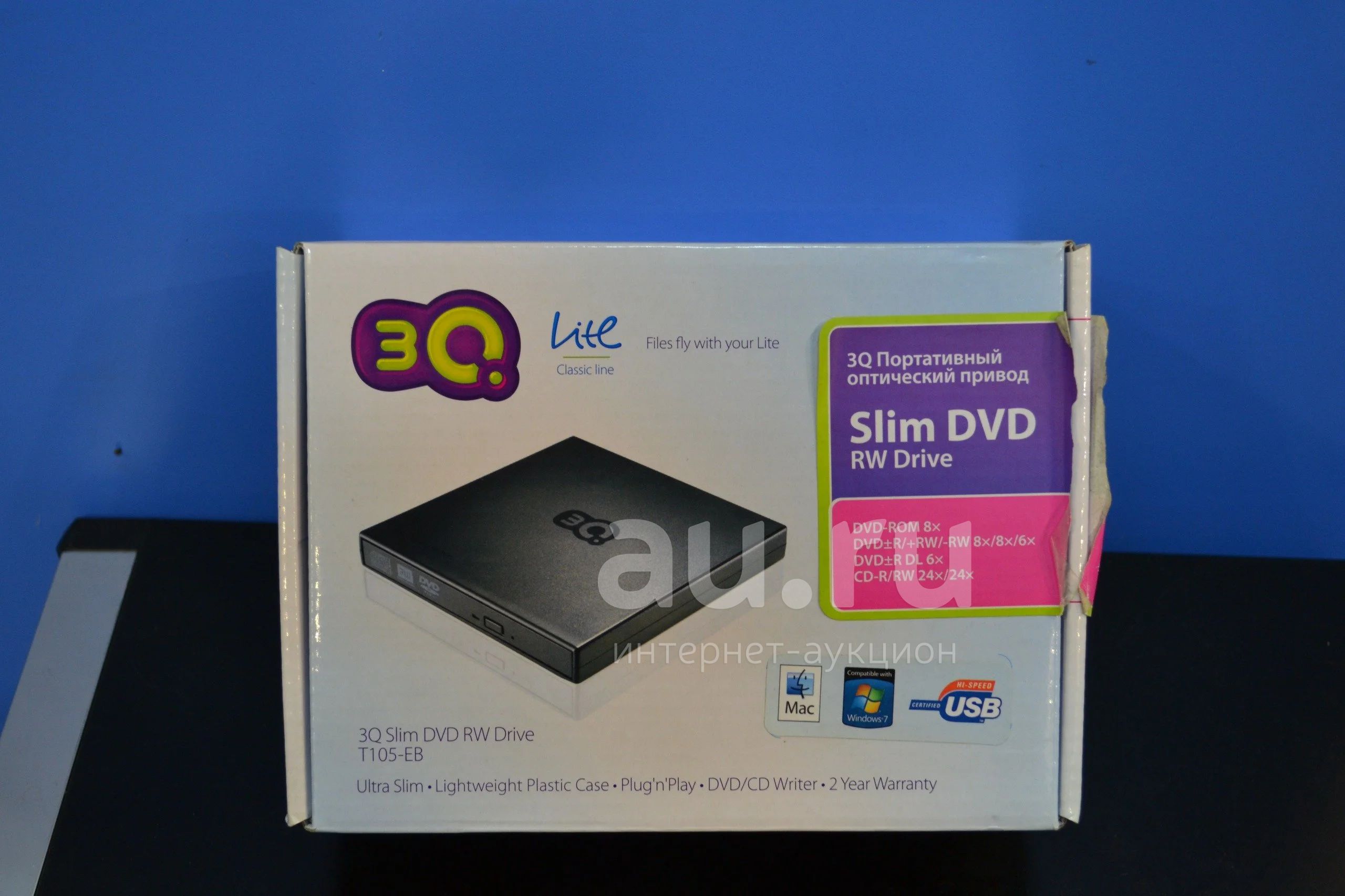 3Q внешний USB DVD двд привод для CD DVD disc дисков, подключается ...
