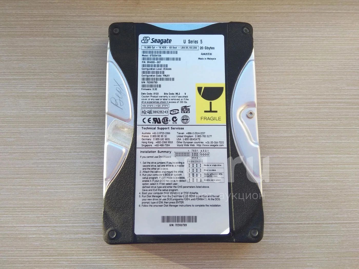 Жёсткий диск Seagate U Series 5 20Gb IDE — купить в Красноярске ...