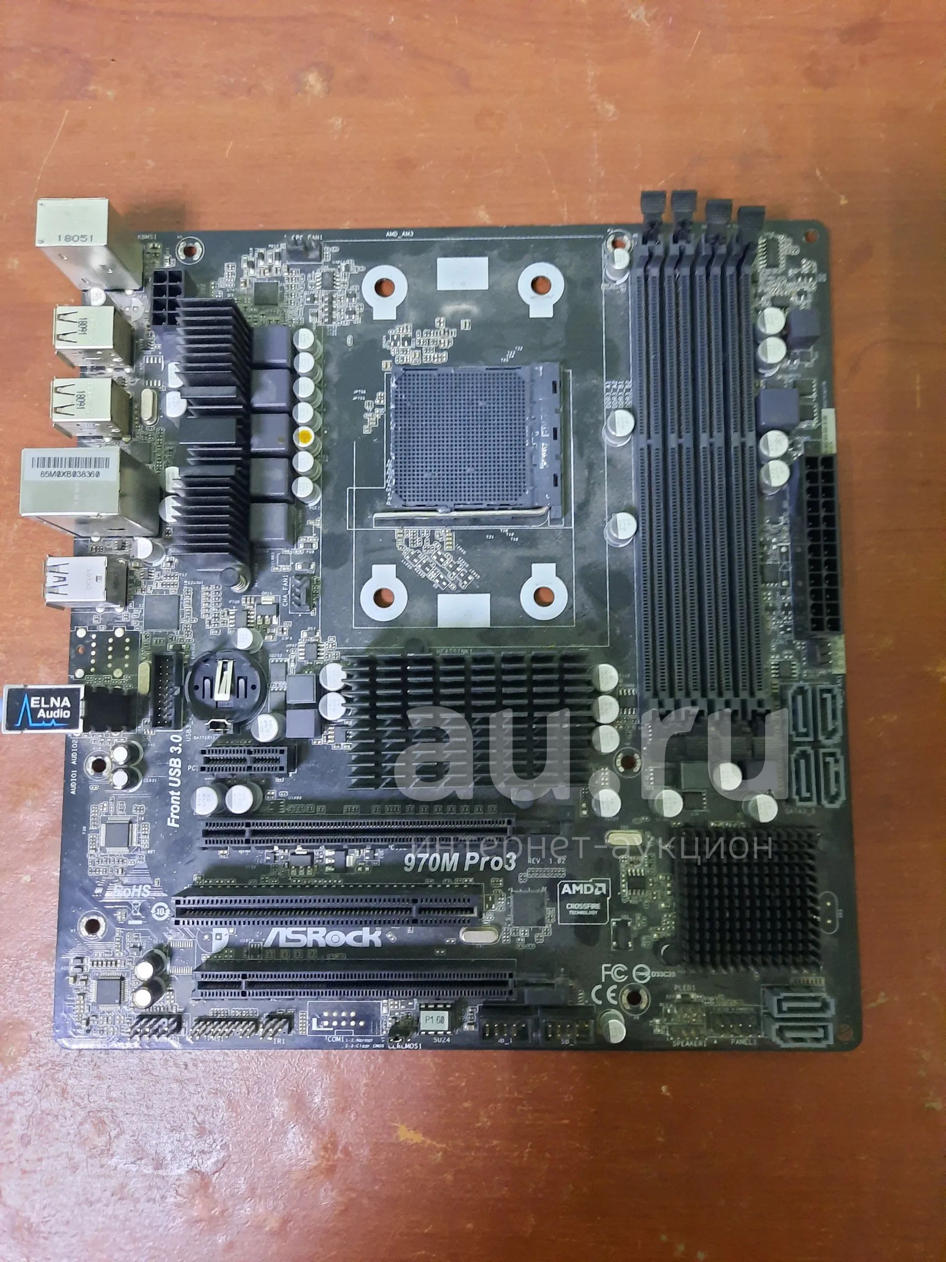 Материнская плата asrock 970m pro3 — купить в Красноярске. Состояние ...