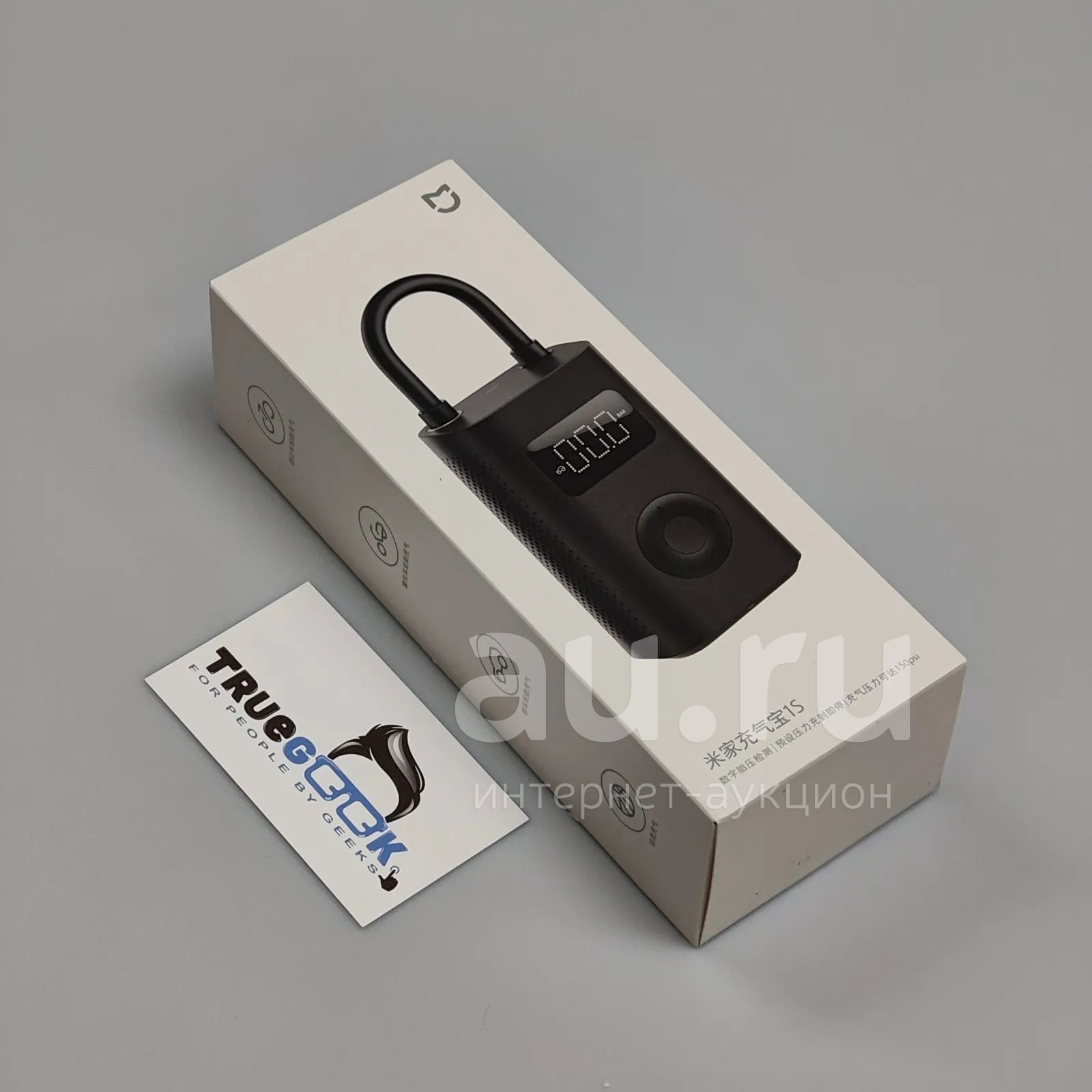 Насос Xiaomi Mijia Electric Pump 1S / MJcQB04QJ / Гарантия 6 месяцев ...