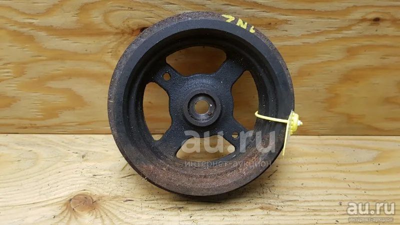 Шкив коленвала Toyota Corolla NZE124 1NZFE 2001 (б/у) (артикул 29668 ...