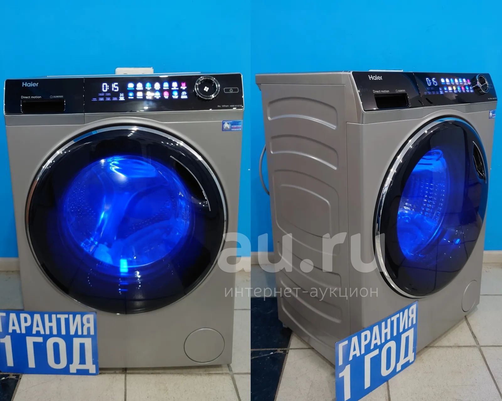 Стиральная машина Haier HW80-B14279S код 533002 (уценка) — купить в ...