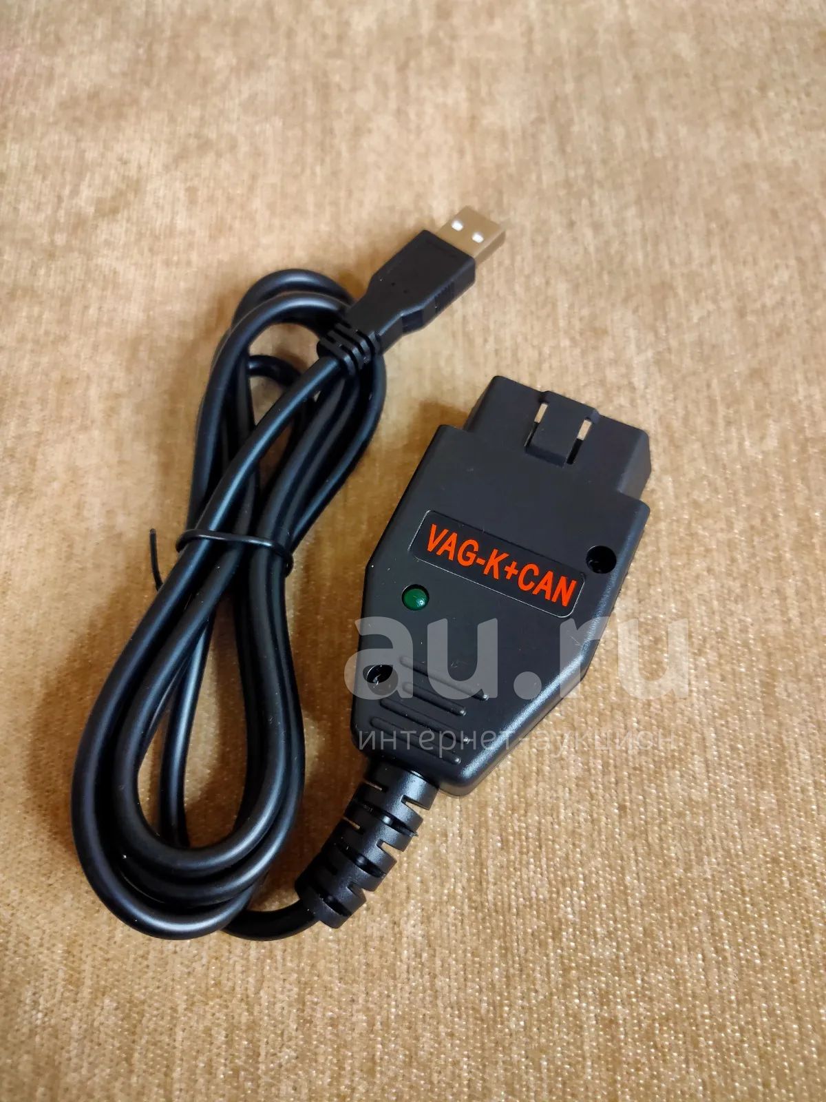 Диагностический автомобильный сканер VAG K+CAN USB — купить в ...