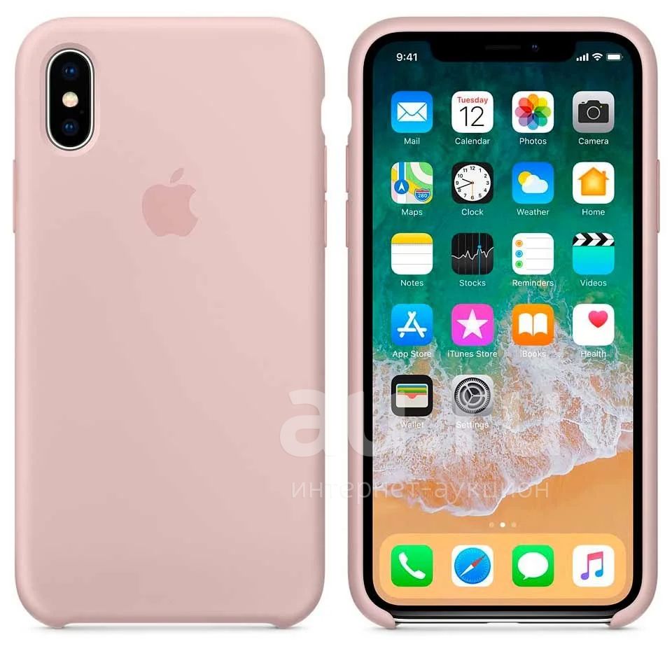 Iphone 10 cover store