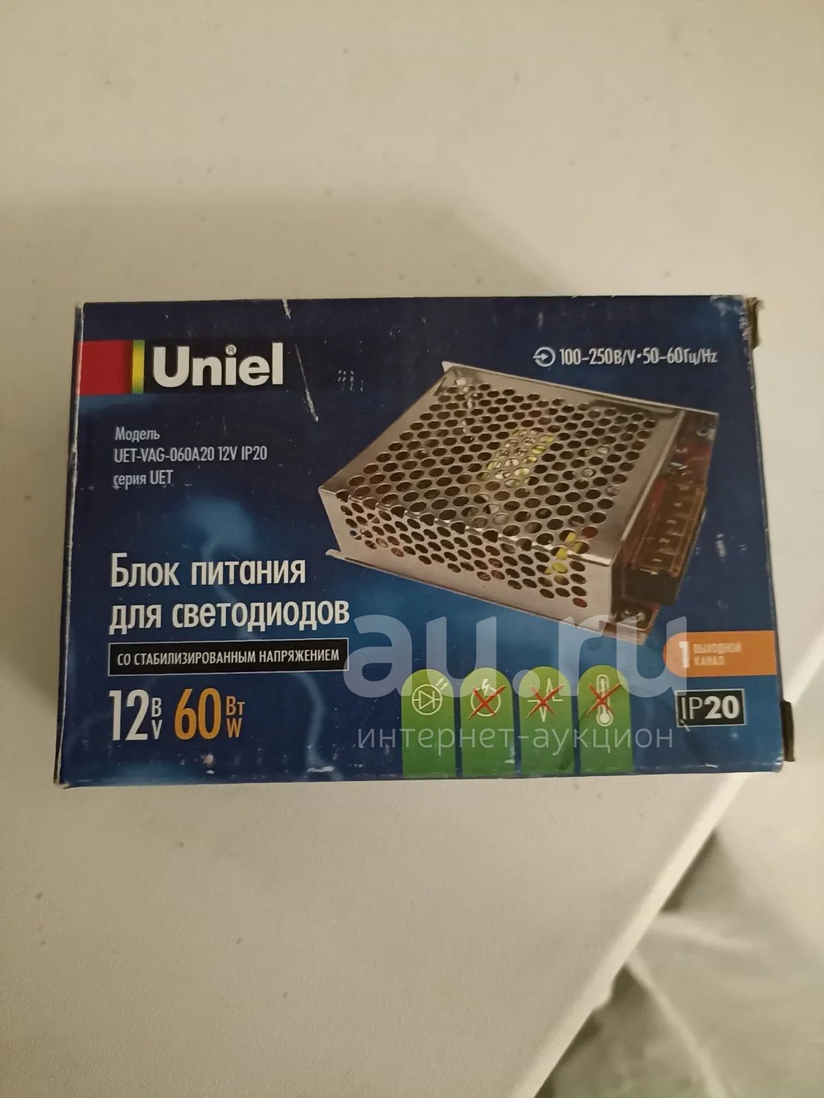 Блок питания для светодиодов 12в. 60W — купить в Красноярске. Состояние ...