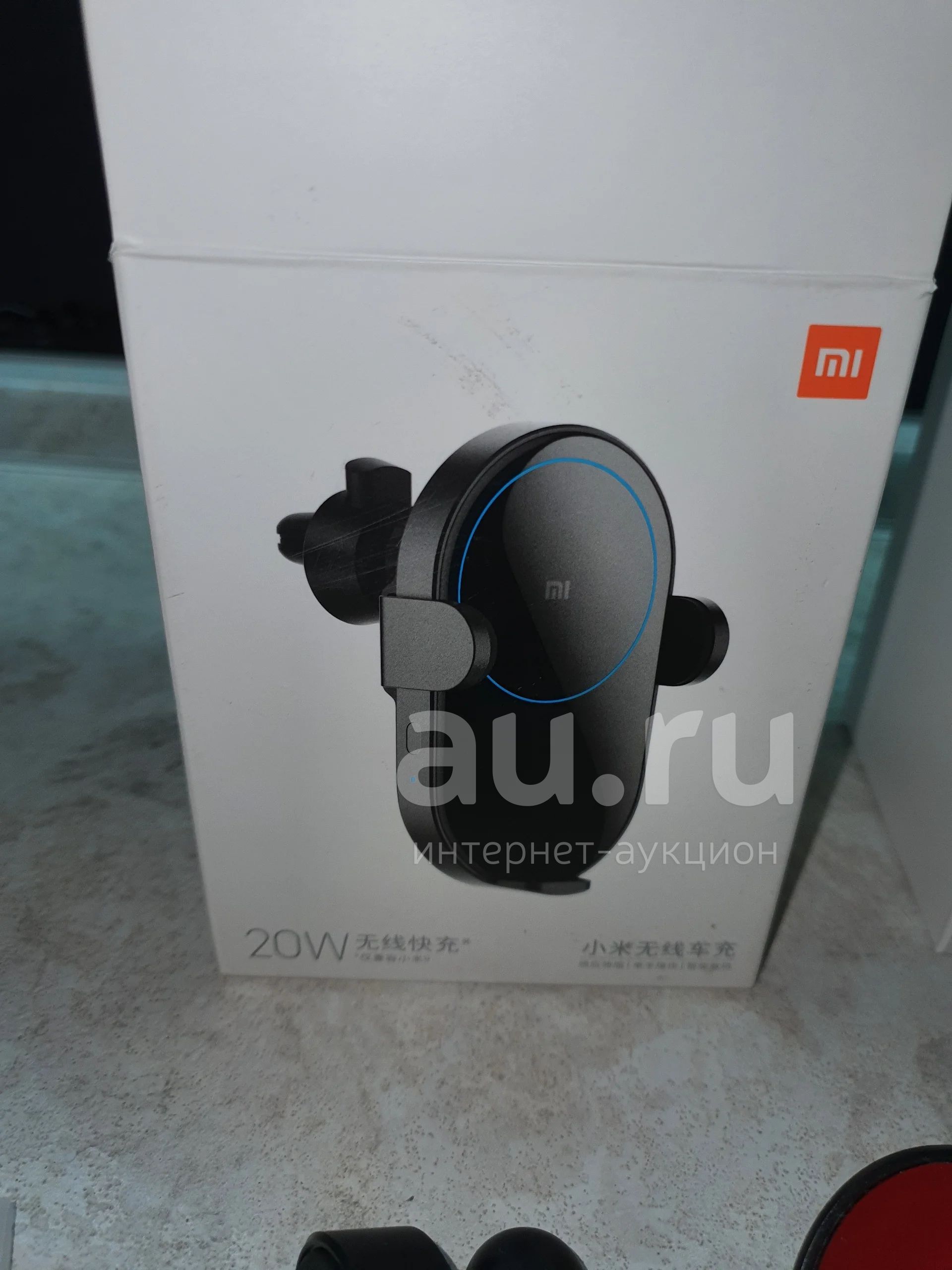 Беспроводная автоматическая зарядка Xiaomi 20W — купить в Красноярске ...