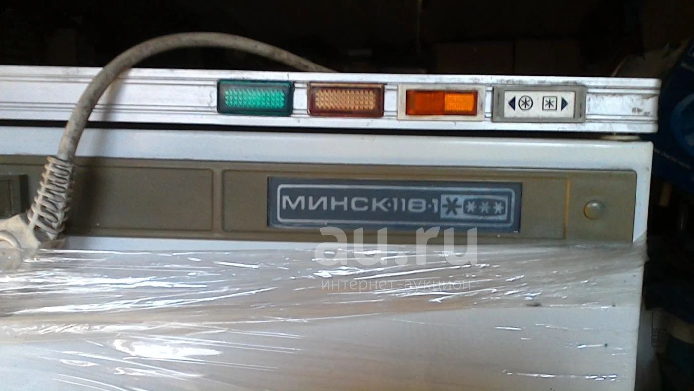 Рабочая морозильная камера "Минск 118*1" — купить в Красноярске ...