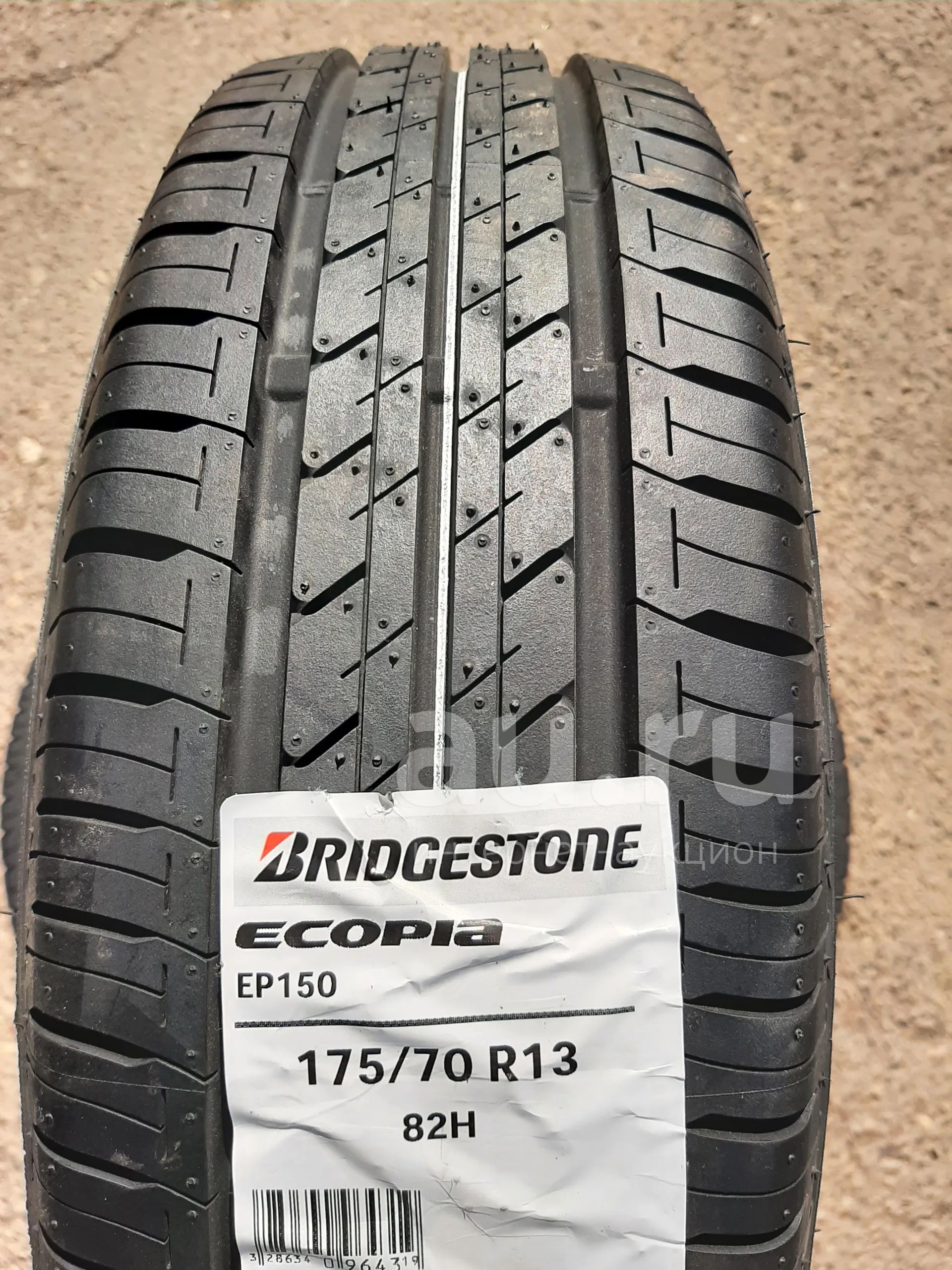 R13 175/70 "Bridgestone EP-150 Новые летние — купить в Красноярске ...