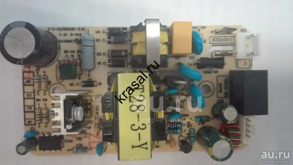 Плата питания увлажнителя KFE-SPS9070-v.0 T28-3-Y — купить в ...