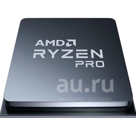 Процессор AMD Ryzen 5 Pro 4655G, 6 ядер / 12 потоков (3,7-4,2) 3+8МБ кэш (AM4), (Radeon Graphics ...