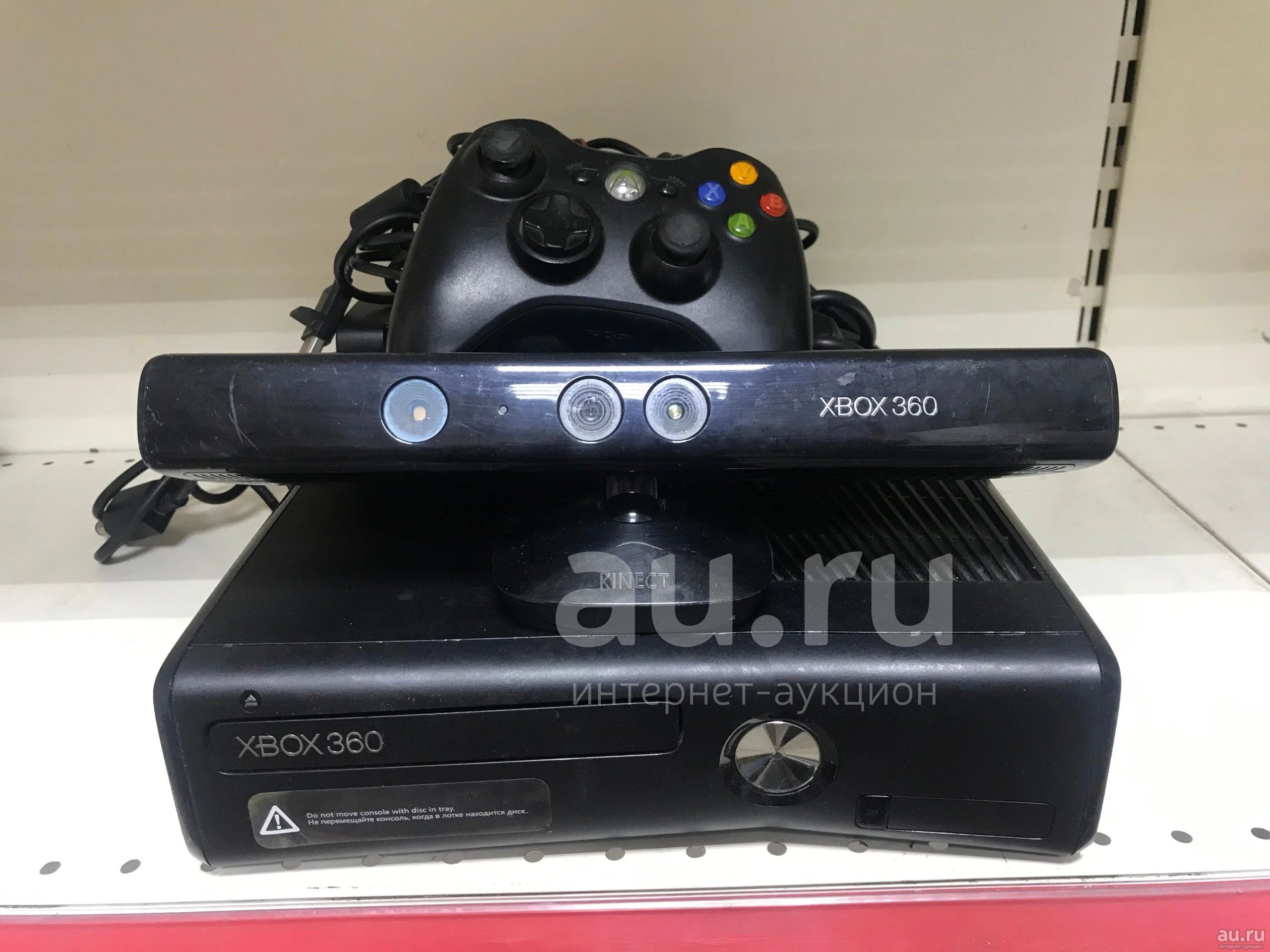 Игровая приставка XBox 360 (250Gb) — купить в Красноярске. Состояние: Б ...
