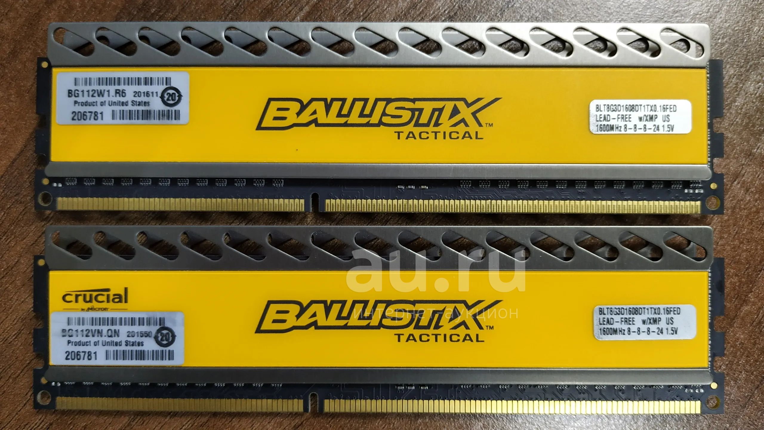 Модуль памяти Crucial Ballistix Tactical Ddr3 Dimm 8 Гб Pc3 12800 2 шт