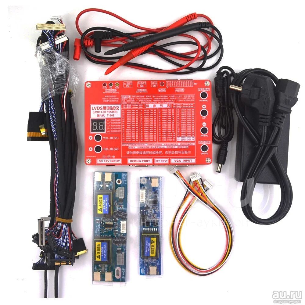 Универсальный тестер матриц ноутбуков, мониторов, ЖК телевизоров ...