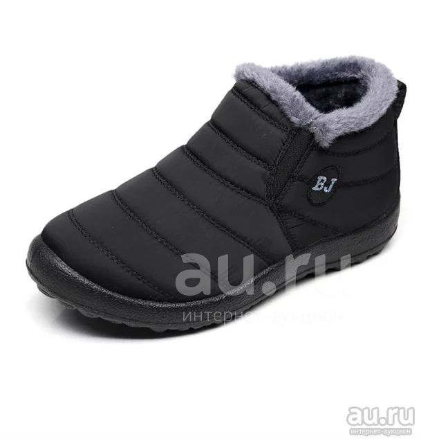 👞 Ботинки 37-44 размеры луноходы мужские мягкие тёплые непромокаемые ...