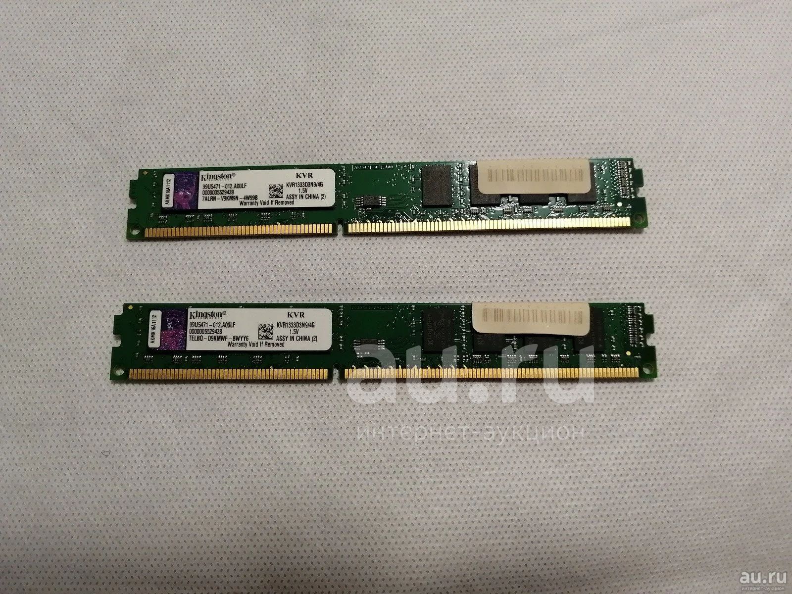 Оперативная память Kingston 99u5471-012.a00lf 4GB — купить в ...