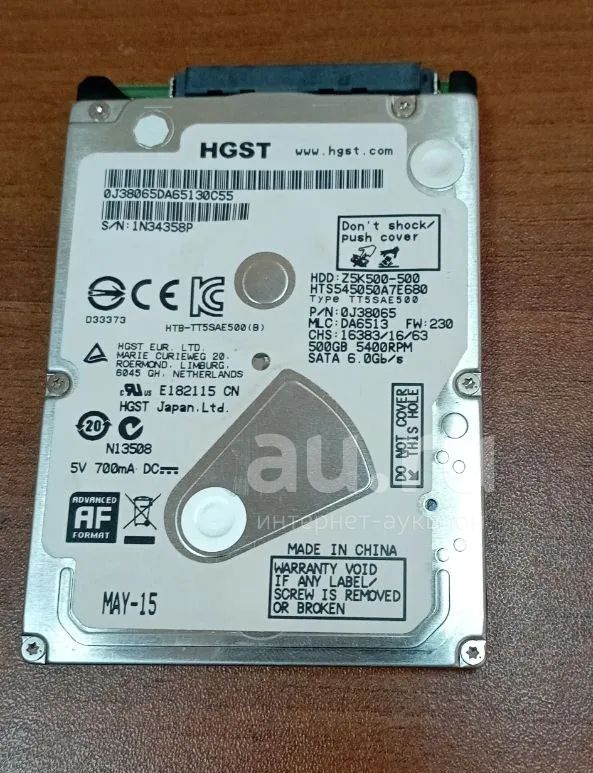 Жесткий диск HDD Seagate 500Gb SATA для ноута — купить в Красноярске ...