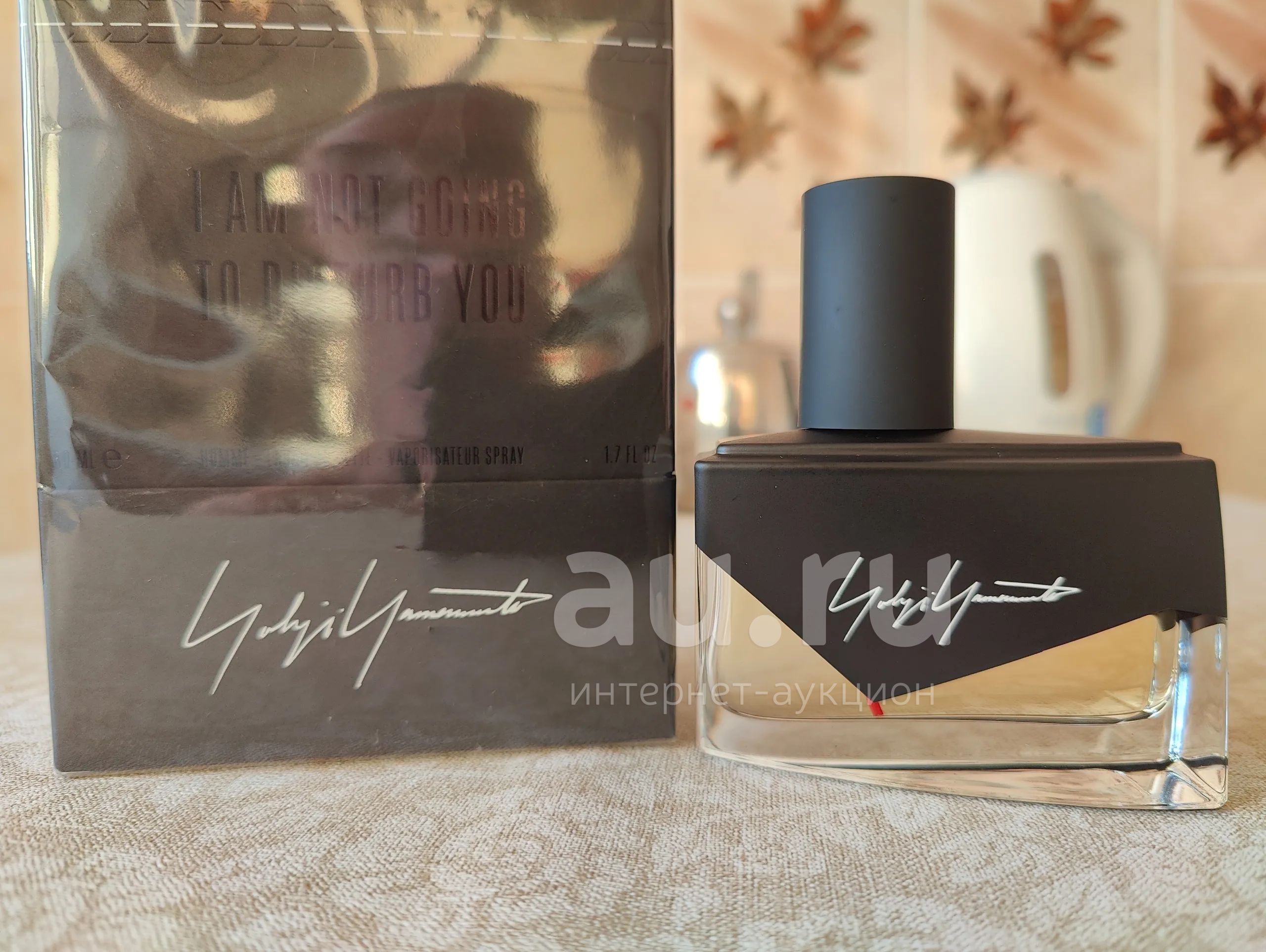 Yohji Yamamoto I'm Not Going to Disturb You Homme — купить в ...