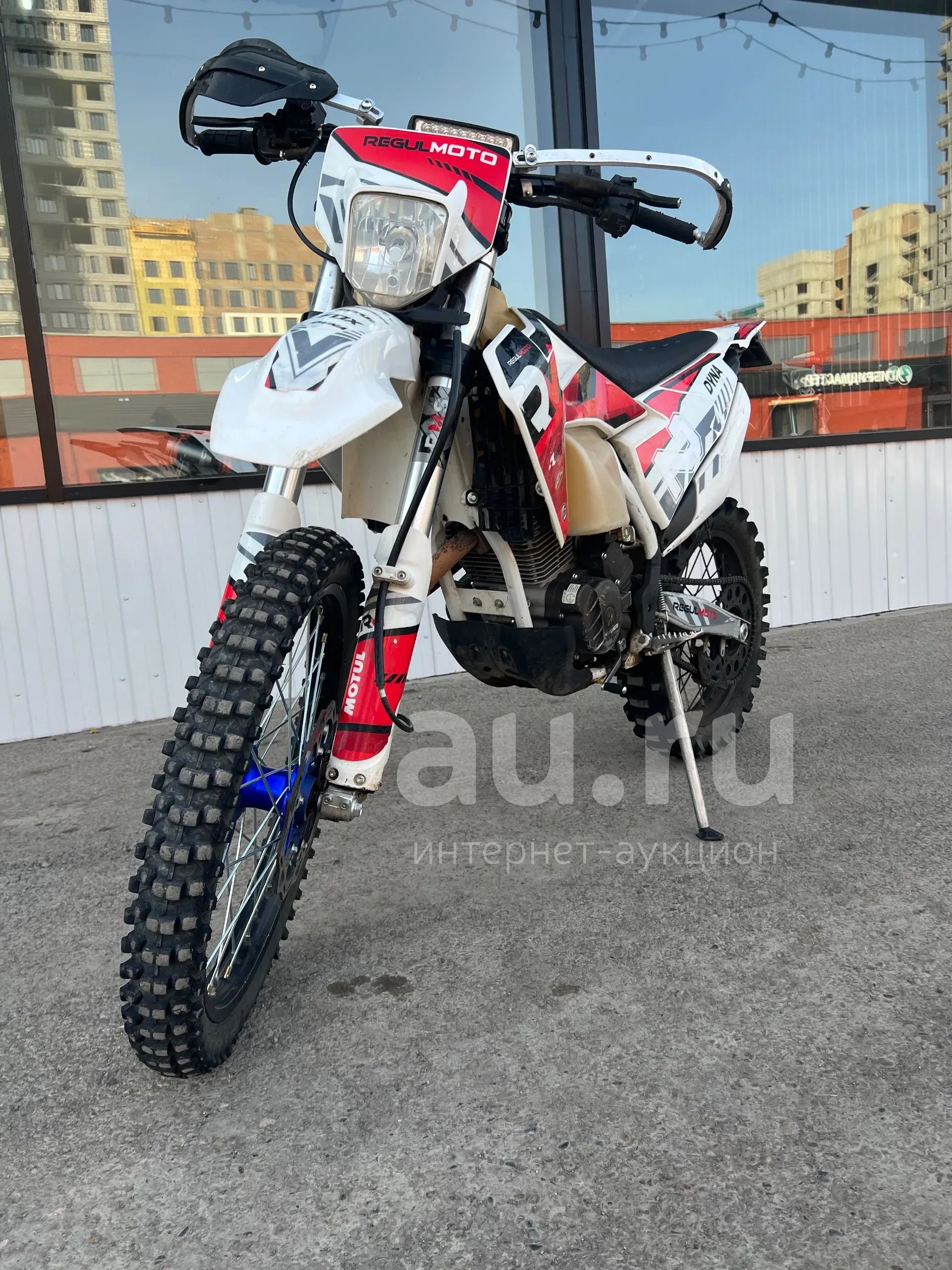 Эндуро dyna regulmoto — купить в Красноярске. Состояние: Б/у. Мотоциклы ...
