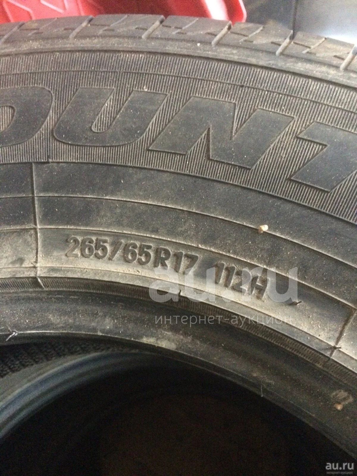 Продам резину 265/65 R17 — купить в Красноярске. Состояние: Б/у. Шины ...