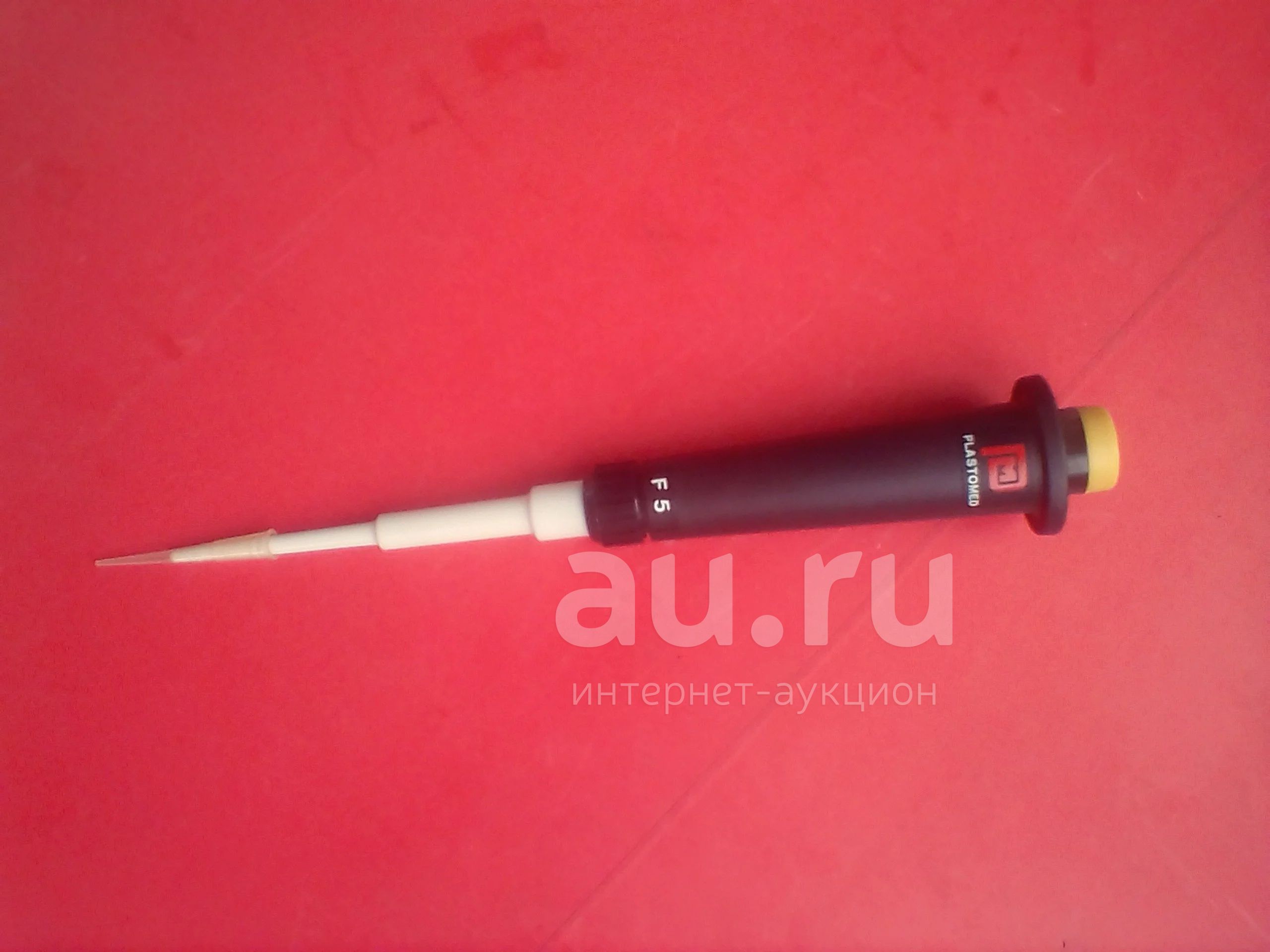 пипетка автоматическая (дозатор) постоянного объёма "Plastomed F5 ...