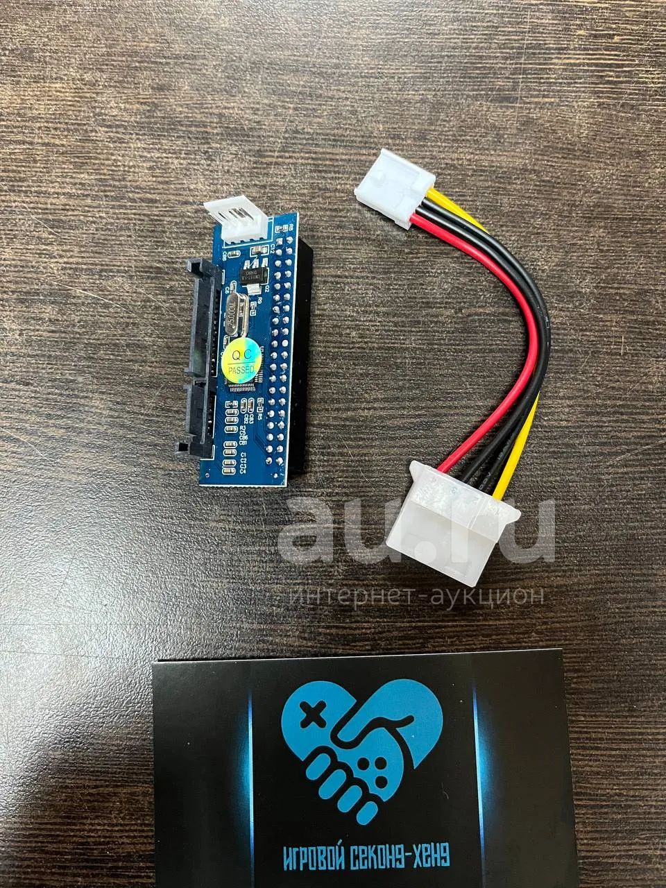 Адаптер IDE - Sata переходник для HDD 3.5", CD / DVD 5.25" 40 pin ...
