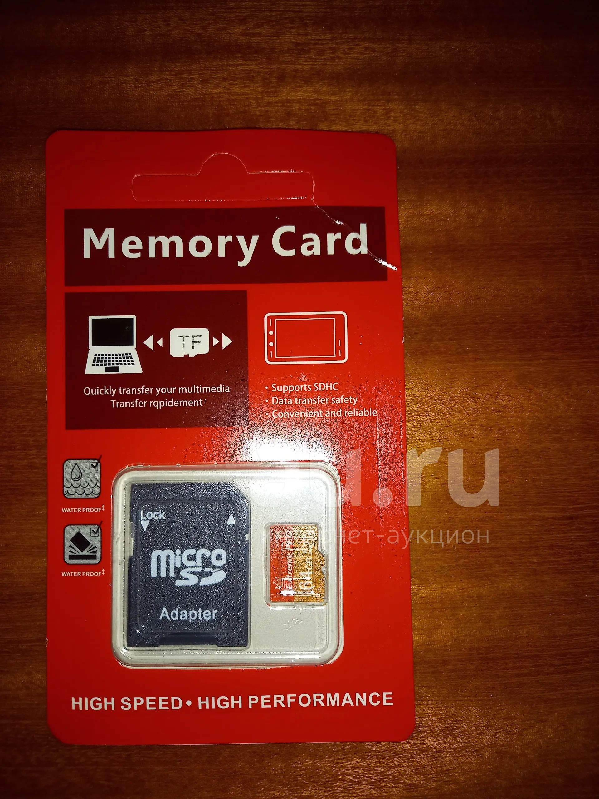 Флешка для телефона — купить в Красноярске. Состояние: Новое. USB-флеш ...