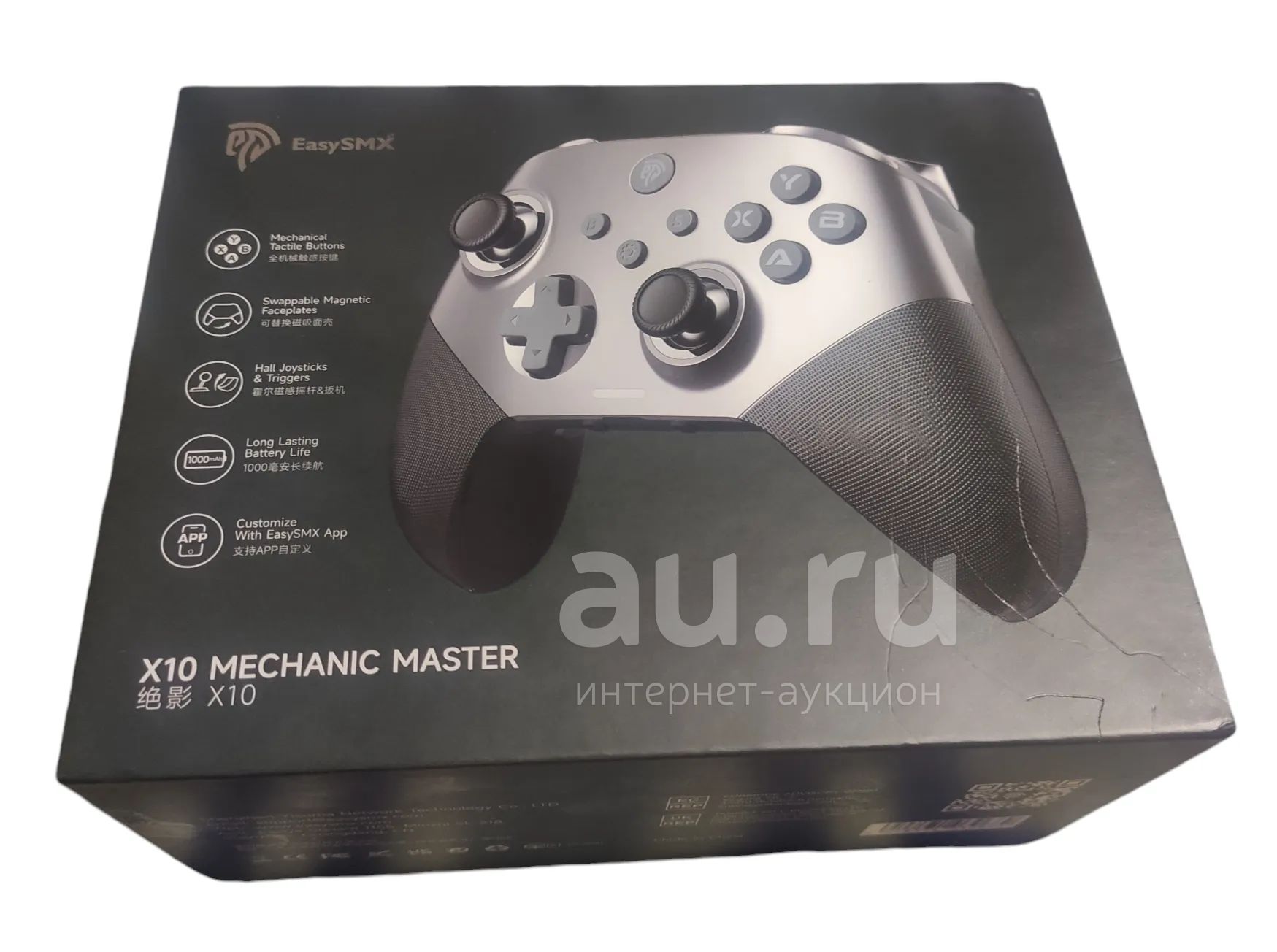 Беспроводной геймпад EasySMX X10 mechanical master (PC, Switch, Android, IOS) — купить в ...