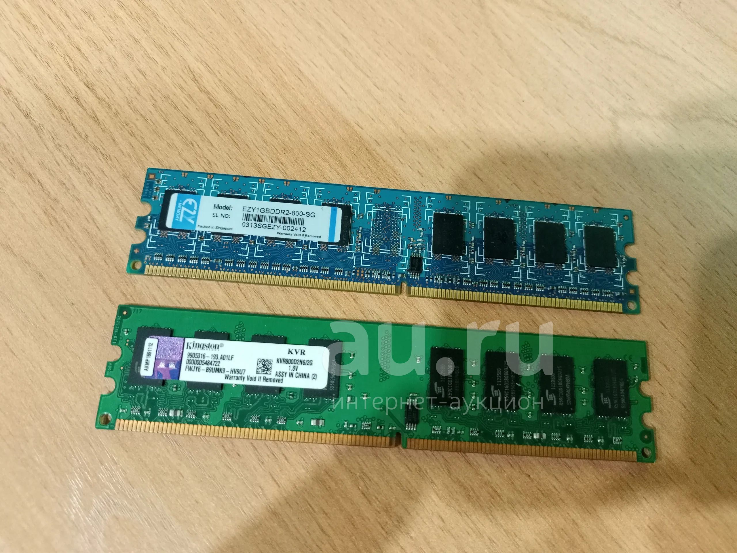 Оперативная память Ddr2 4gb 2 2gb разные планки — купить в Красноярске