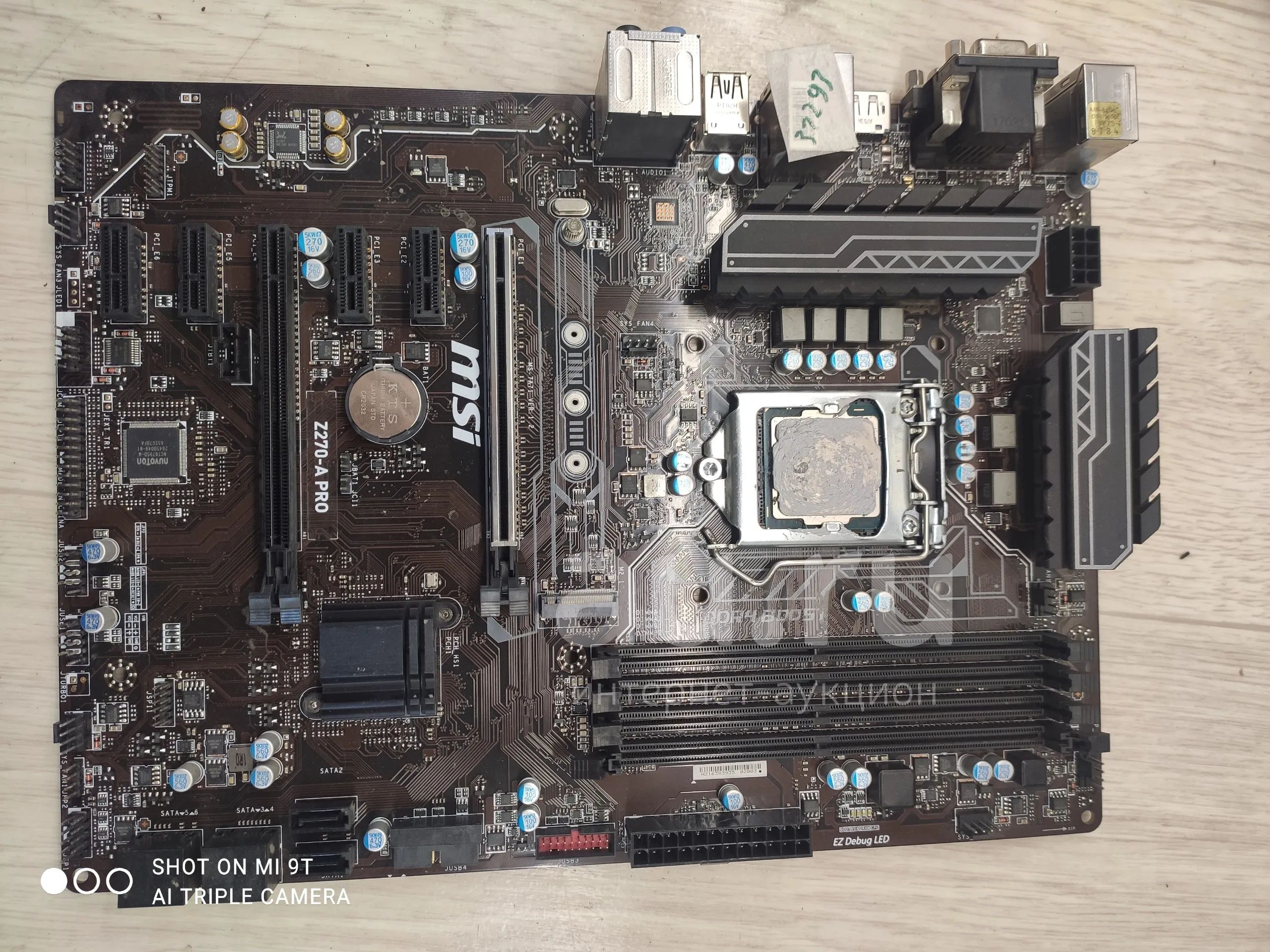 Материнская плата msi z270-a pro — купить в Красноярске. Состояние: Б/у ...