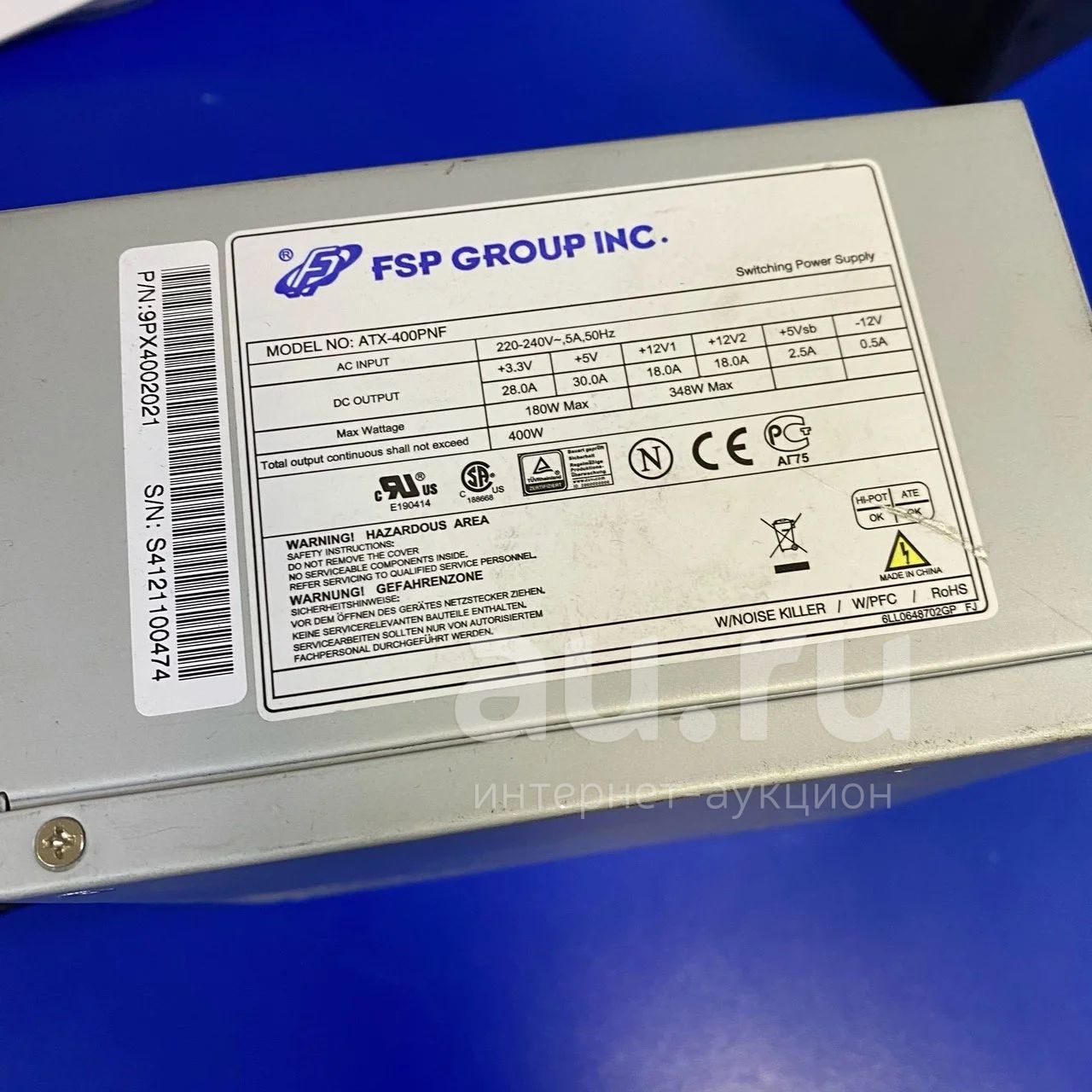 Блок питания 400W ATX FSP 400PNF (24+4 pin, 6 molex, 2 Sata, 1*6pin PCI ...