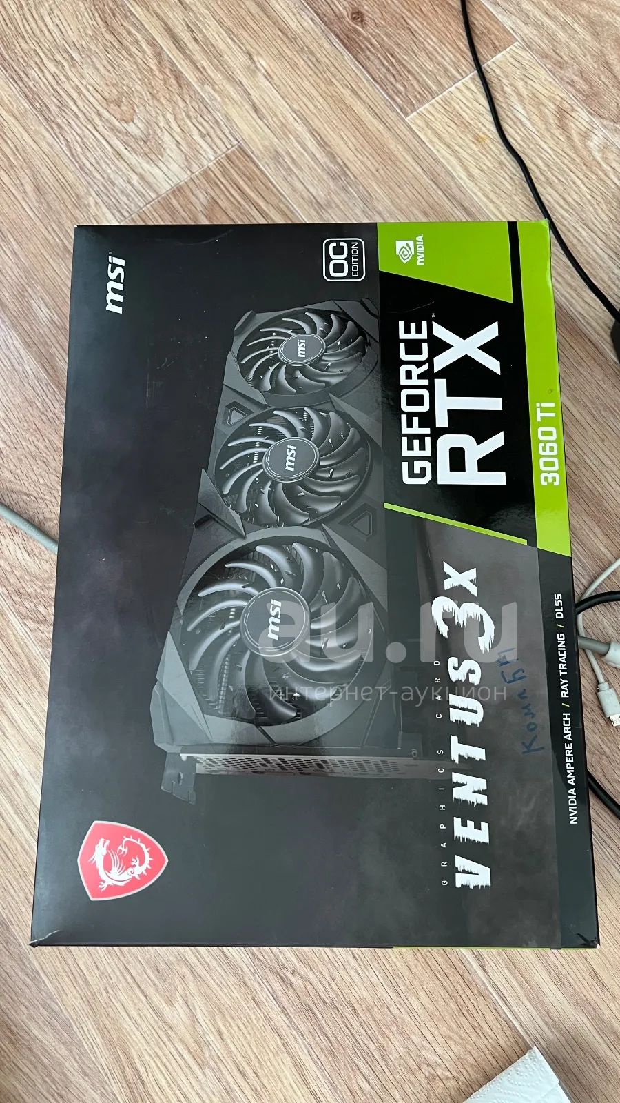 MSI GeForce rtx 3060ti 3x — купить в Красноярске. Состояние: Б/у ...