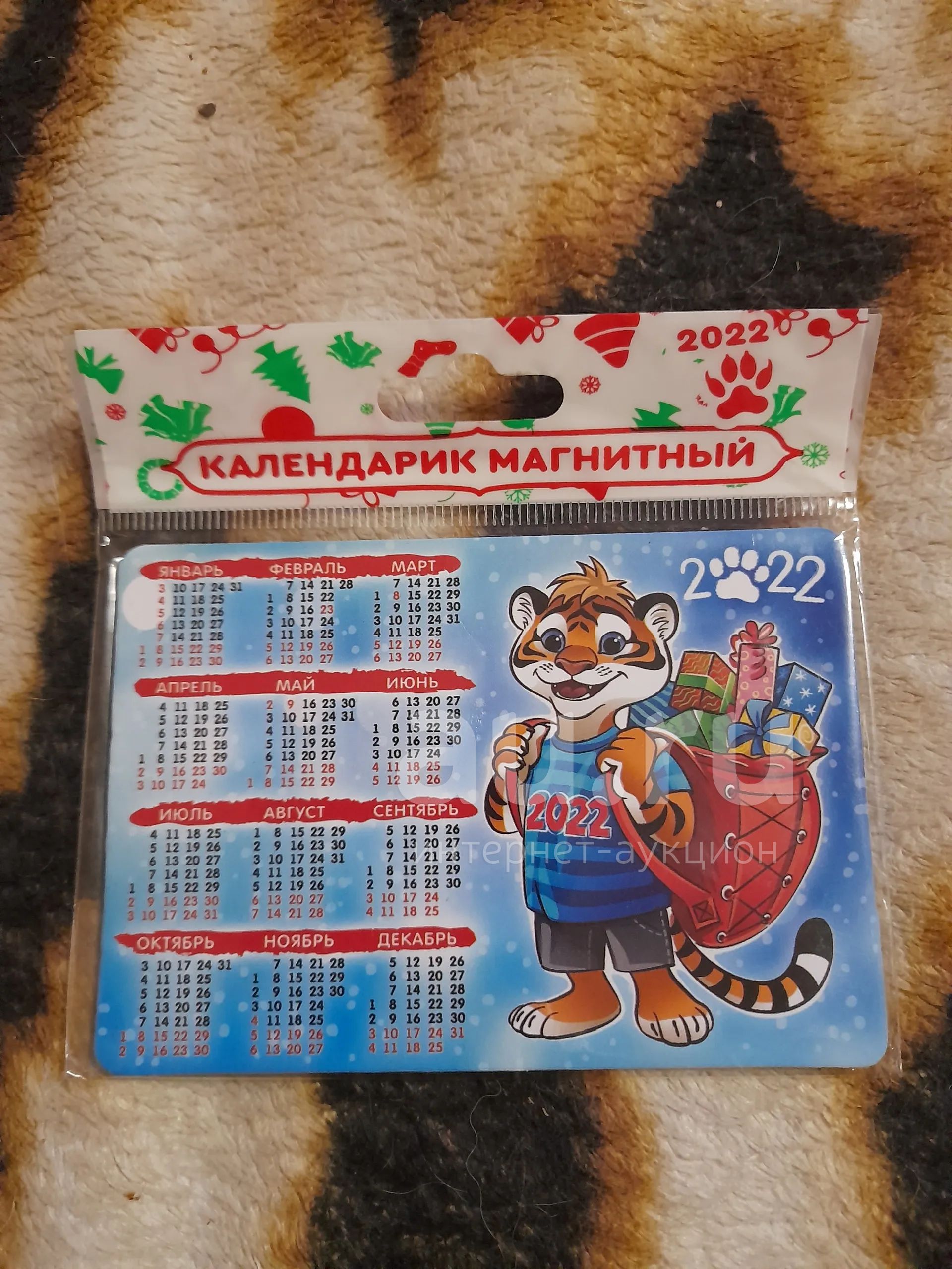 Магнит календарик — купить в Красноярске. Состояние: Новое. Магниты ...
