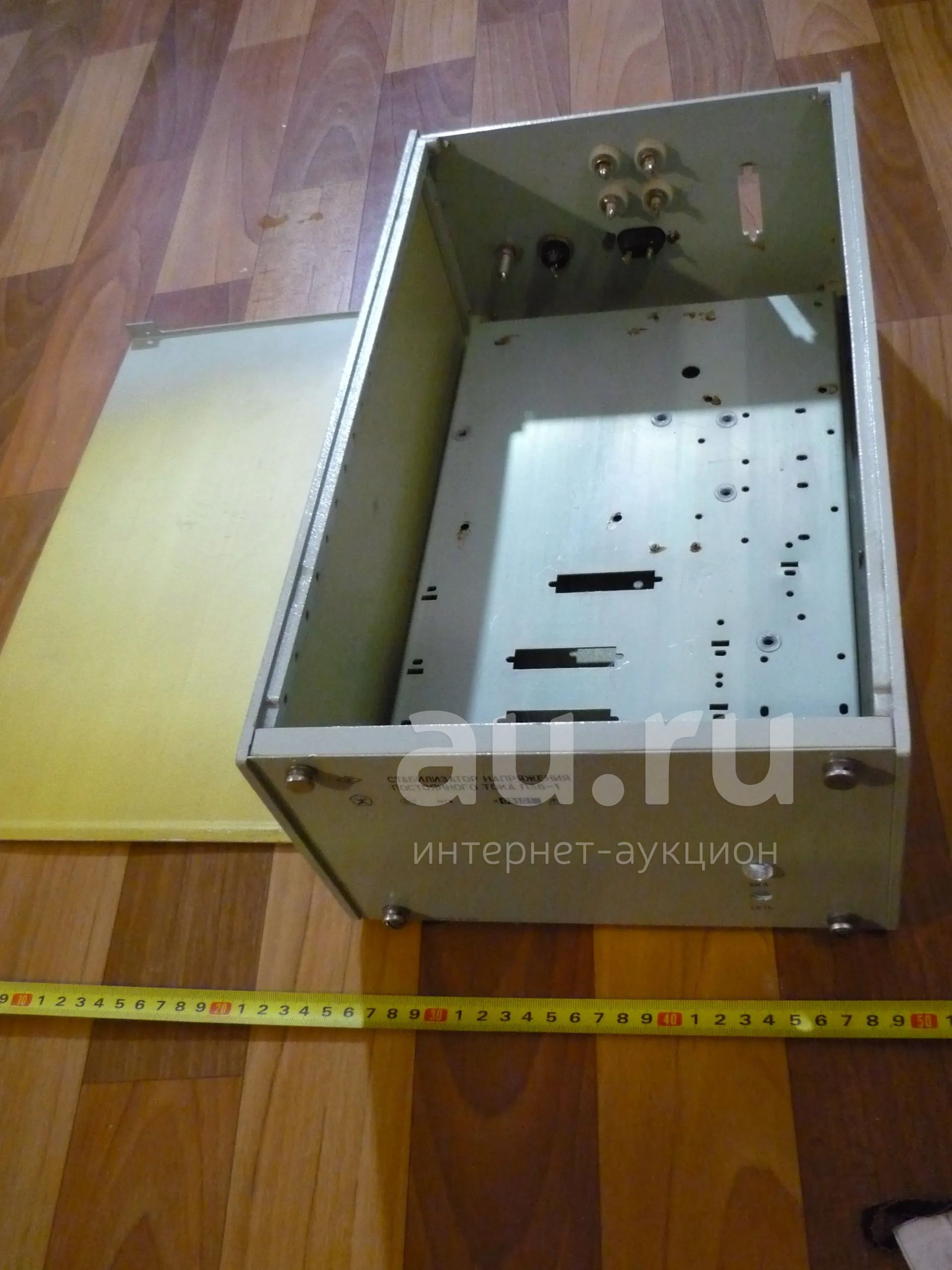 Алюминиевый корпус бокс пенал 410х235х135 с рубля торги два дня ...